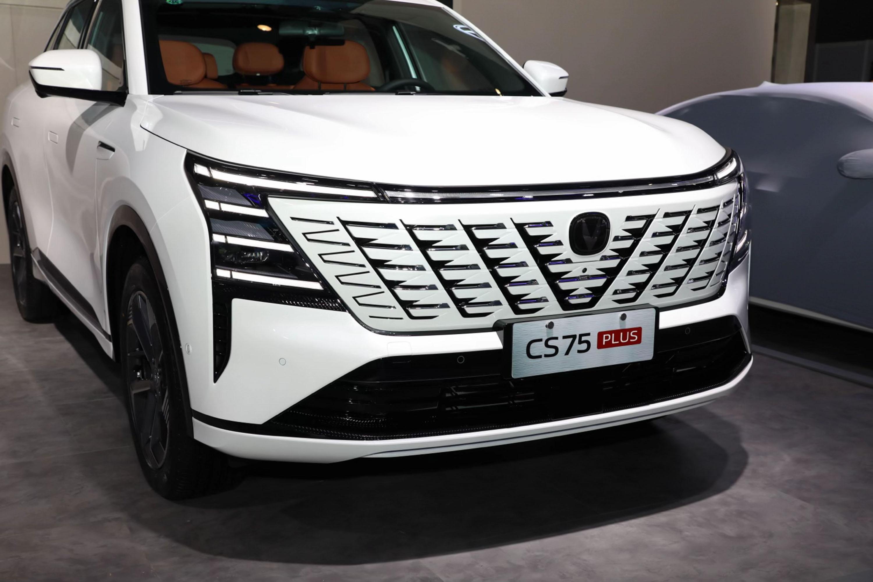 【长安CS75PLUS第四代 1.5T 新蓝鲸智慧旗舰型外观图片-汽车图片大全】-易车