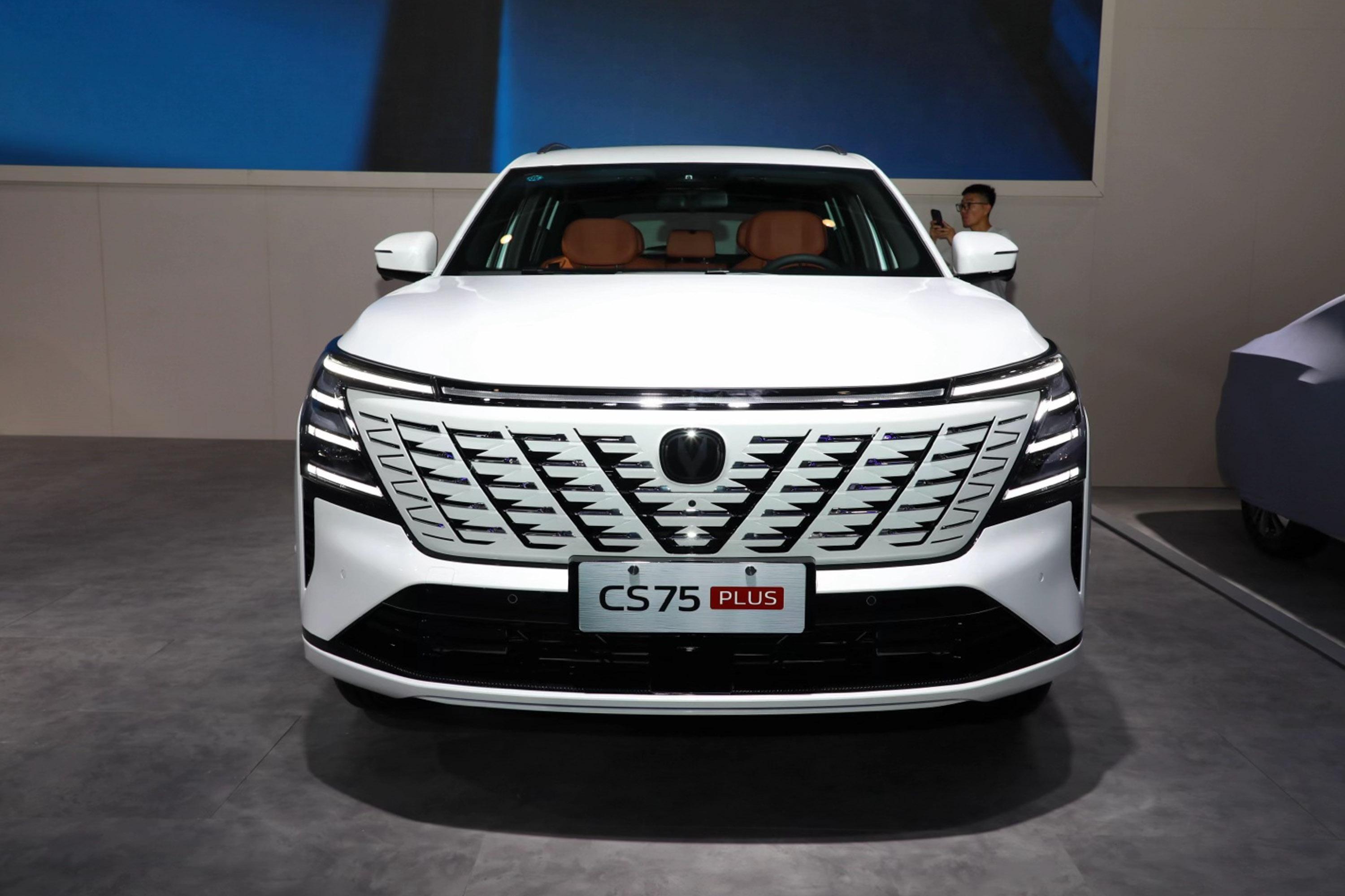 【长安CS75PLUS第四代 1.5T 新蓝鲸智慧旗舰型外观图片-汽车图片大全】-易车