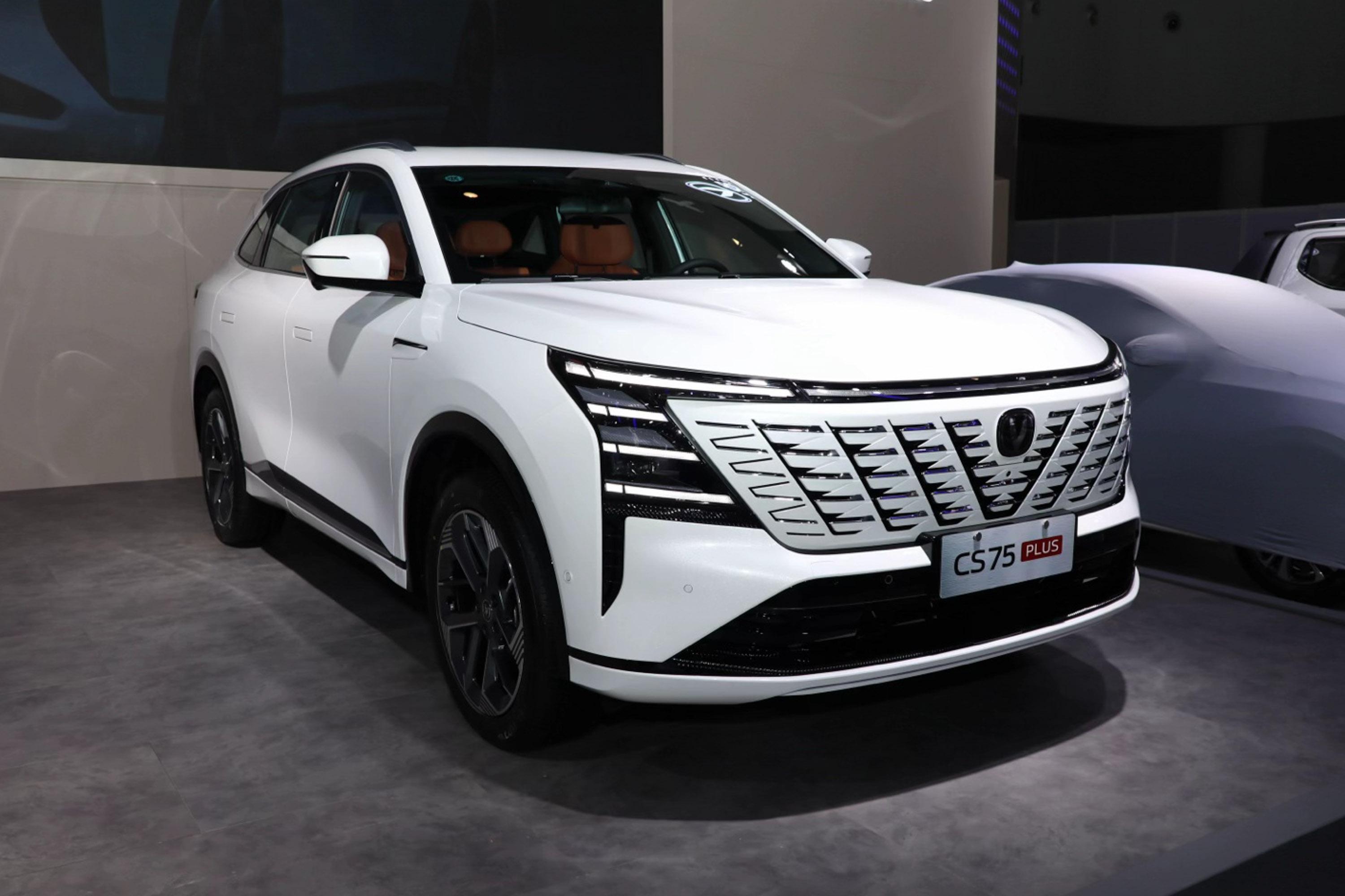 【长安CS75PLUS第四代 1.5T 新蓝鲸智慧旗舰型外观图片-汽车图片大全】-易车