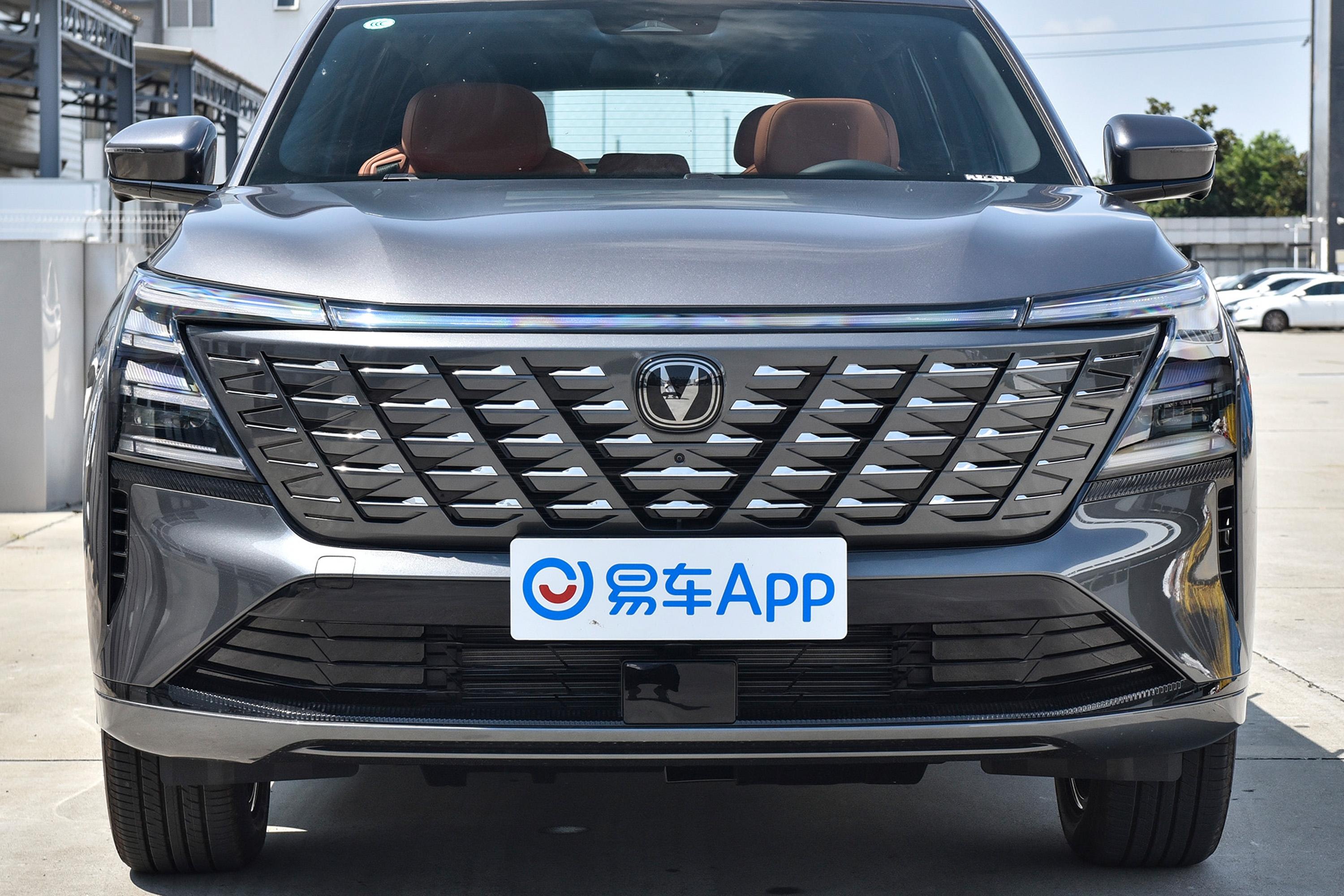 【长安CS75PLUS第四代 1.5T 新蓝鲸智慧尊享型外观细节图片-汽车图片大全】-易车