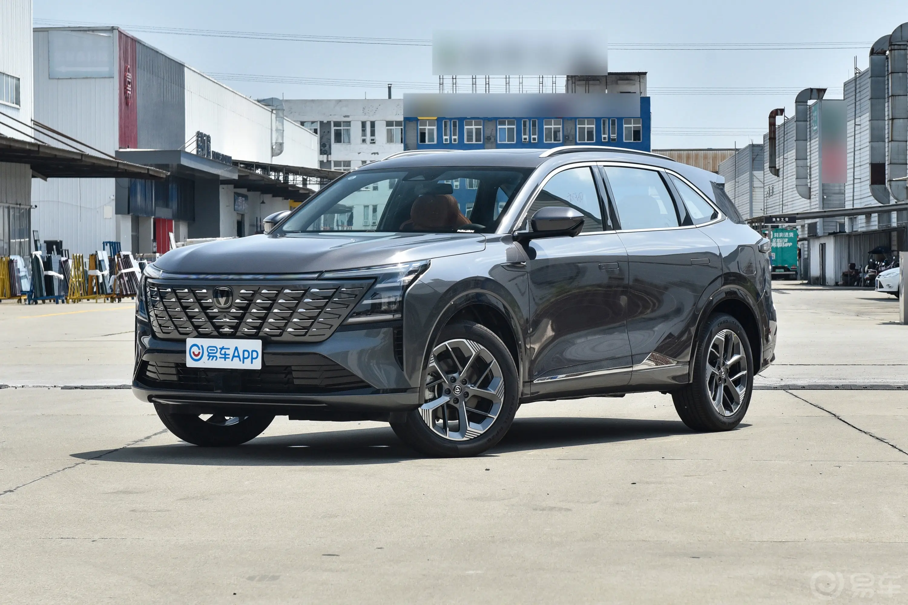 【长安CS75PLUS第四代 1.5T 新蓝鲸智慧尊享型侧前45度车头向左水平图片-汽车图片大全】-易车