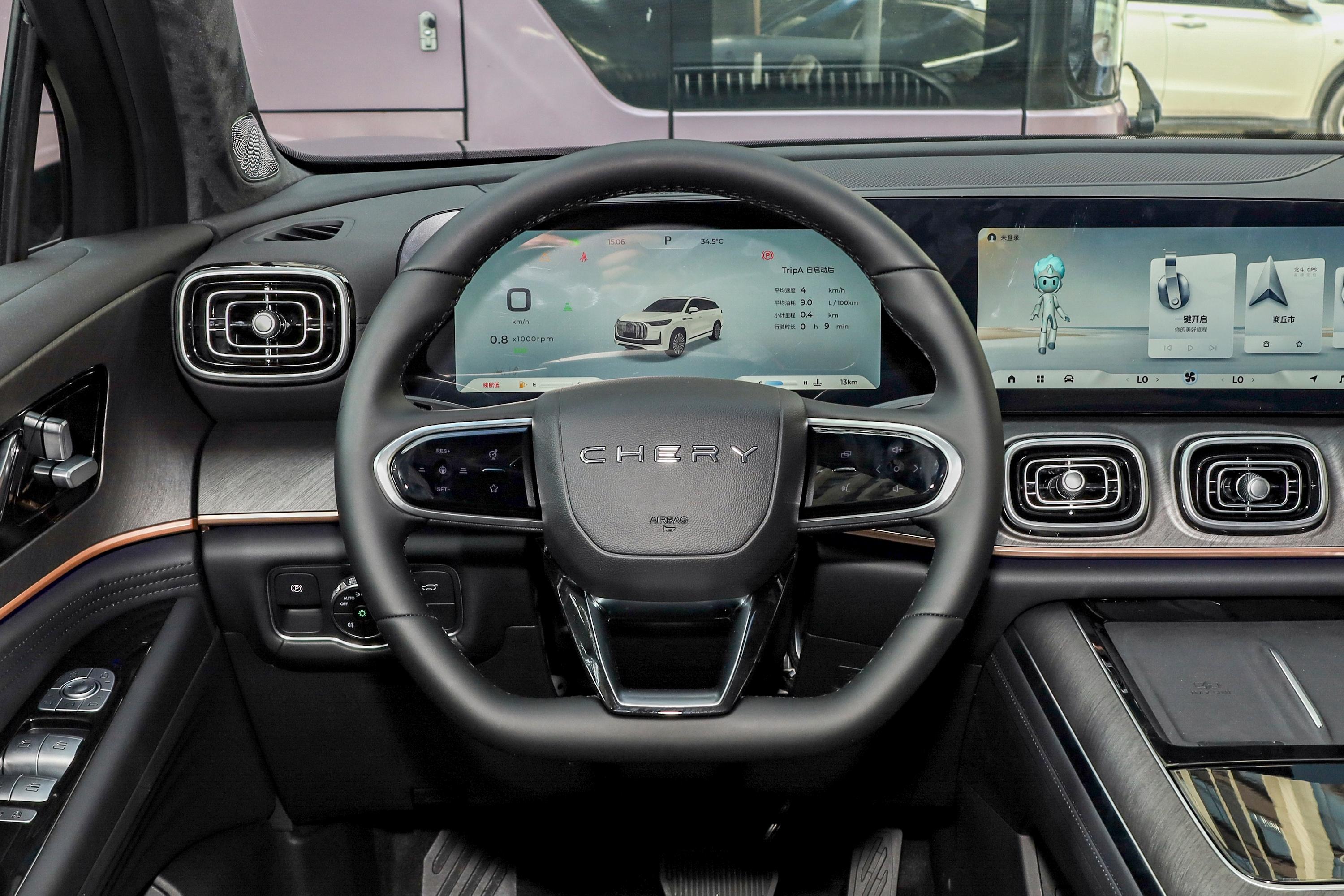 【瑞虎92.0T 双离合两驱豪享版 5座方向盘图片-汽车图片大全】-易车