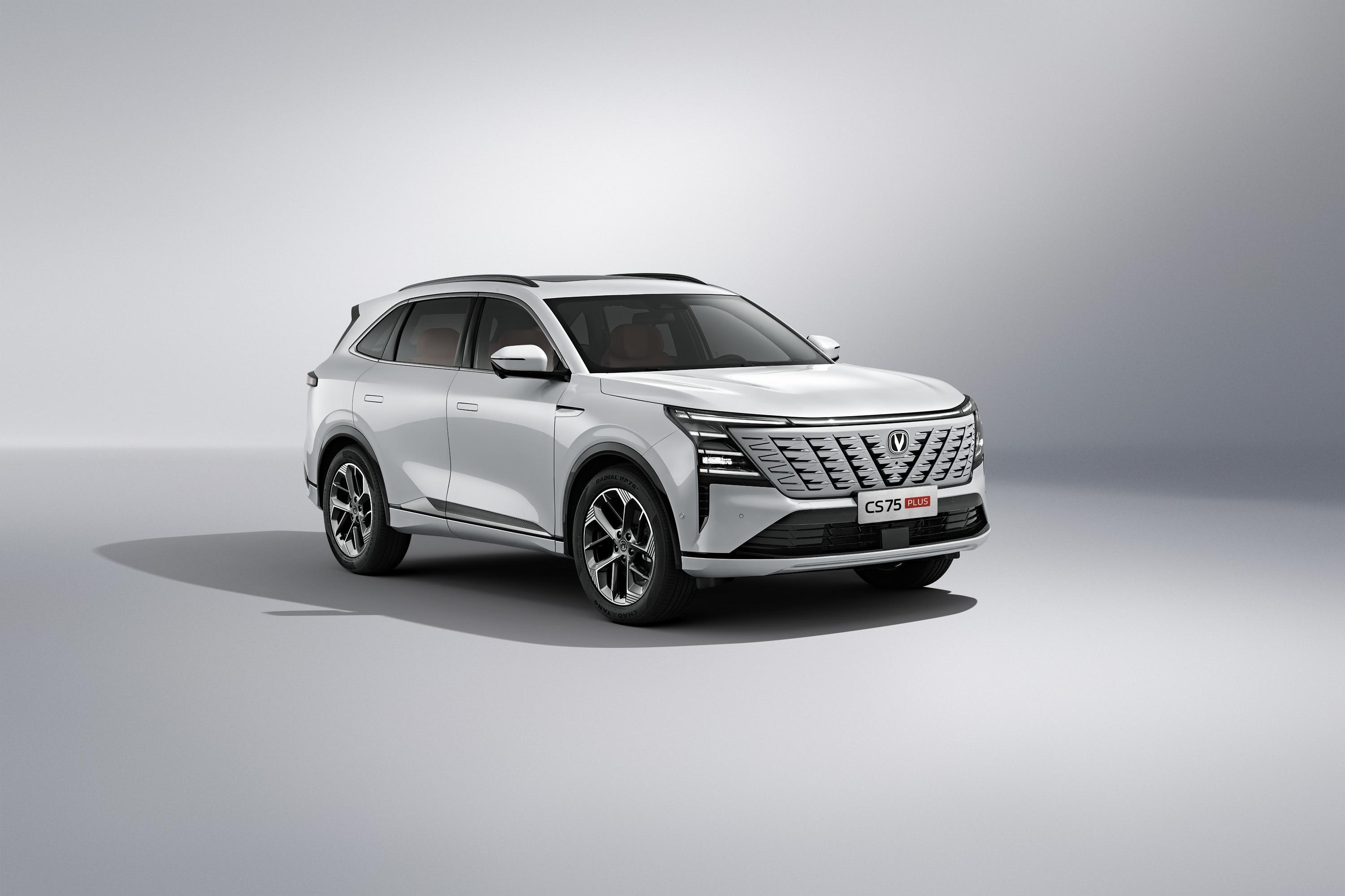 【长安CS75PLUS第四代 1.5T 新蓝鲸智慧旗舰型图片-汽车图片大全】-易车