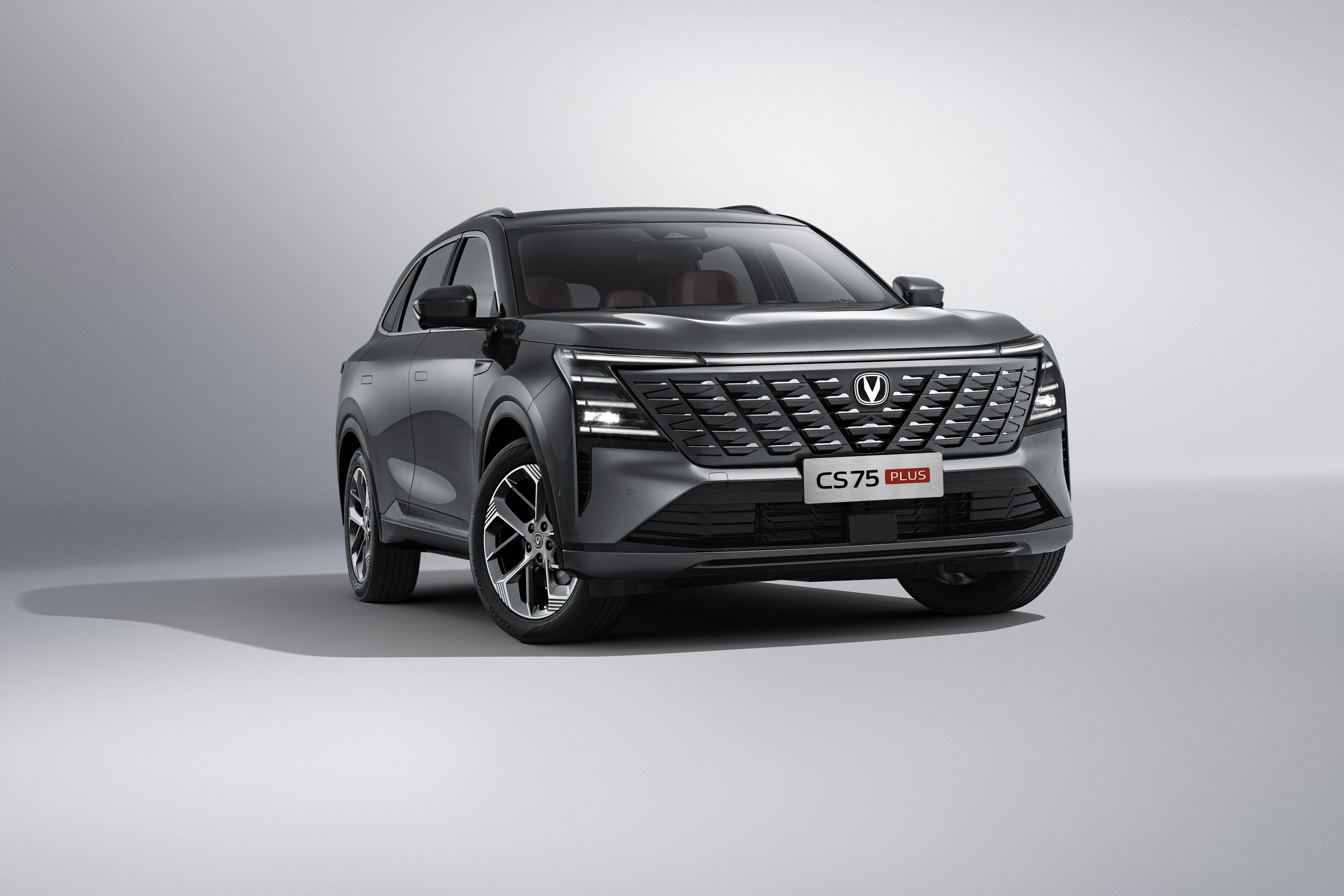 【长安CS75PLUS第四代 1.5T 新蓝鲸智慧旗舰型图片-汽车图片大全】-易车