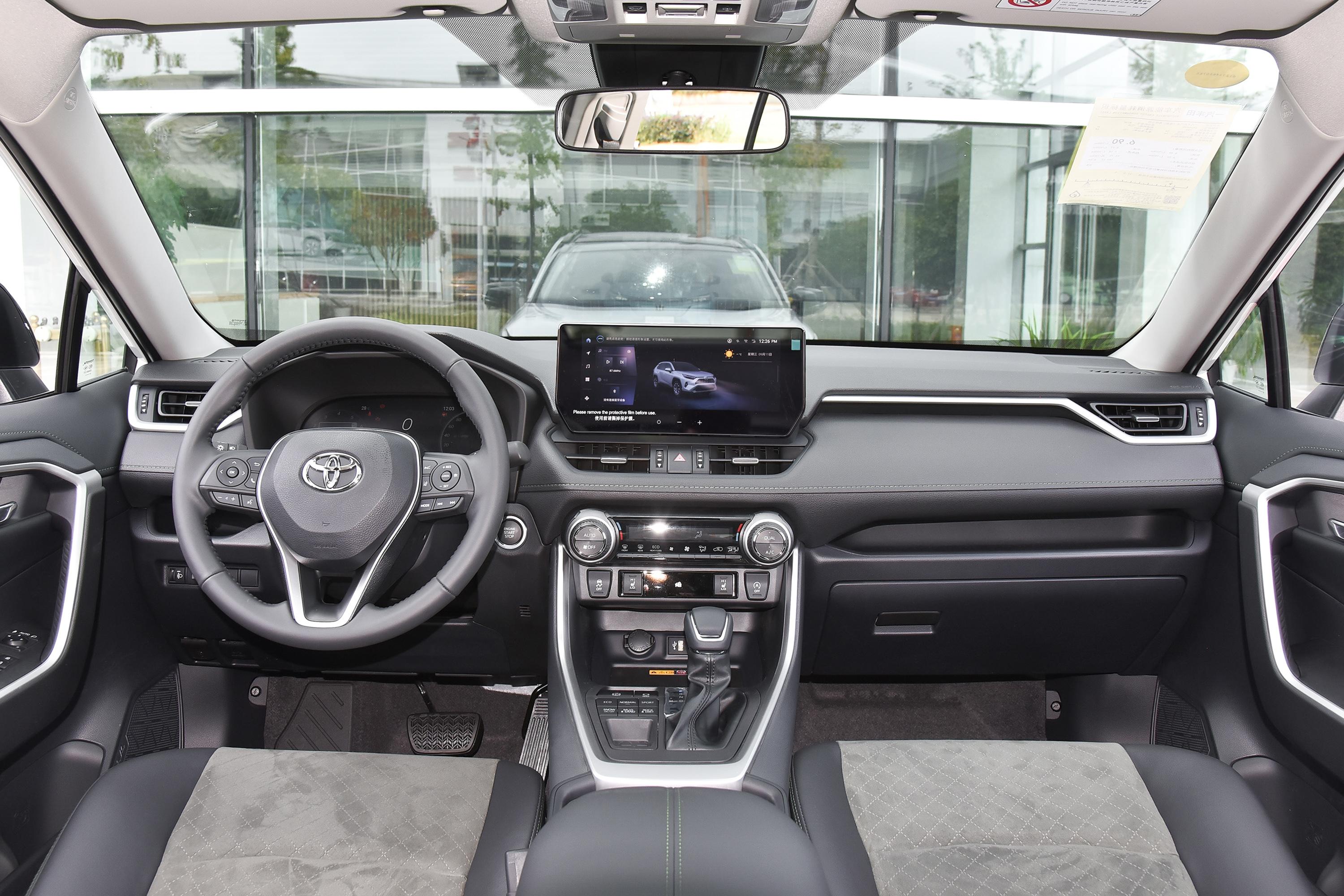 【RAV4荣放2.0L 四驱探险PLUS版内饰全景正拍图片-汽车图片大全】-易车