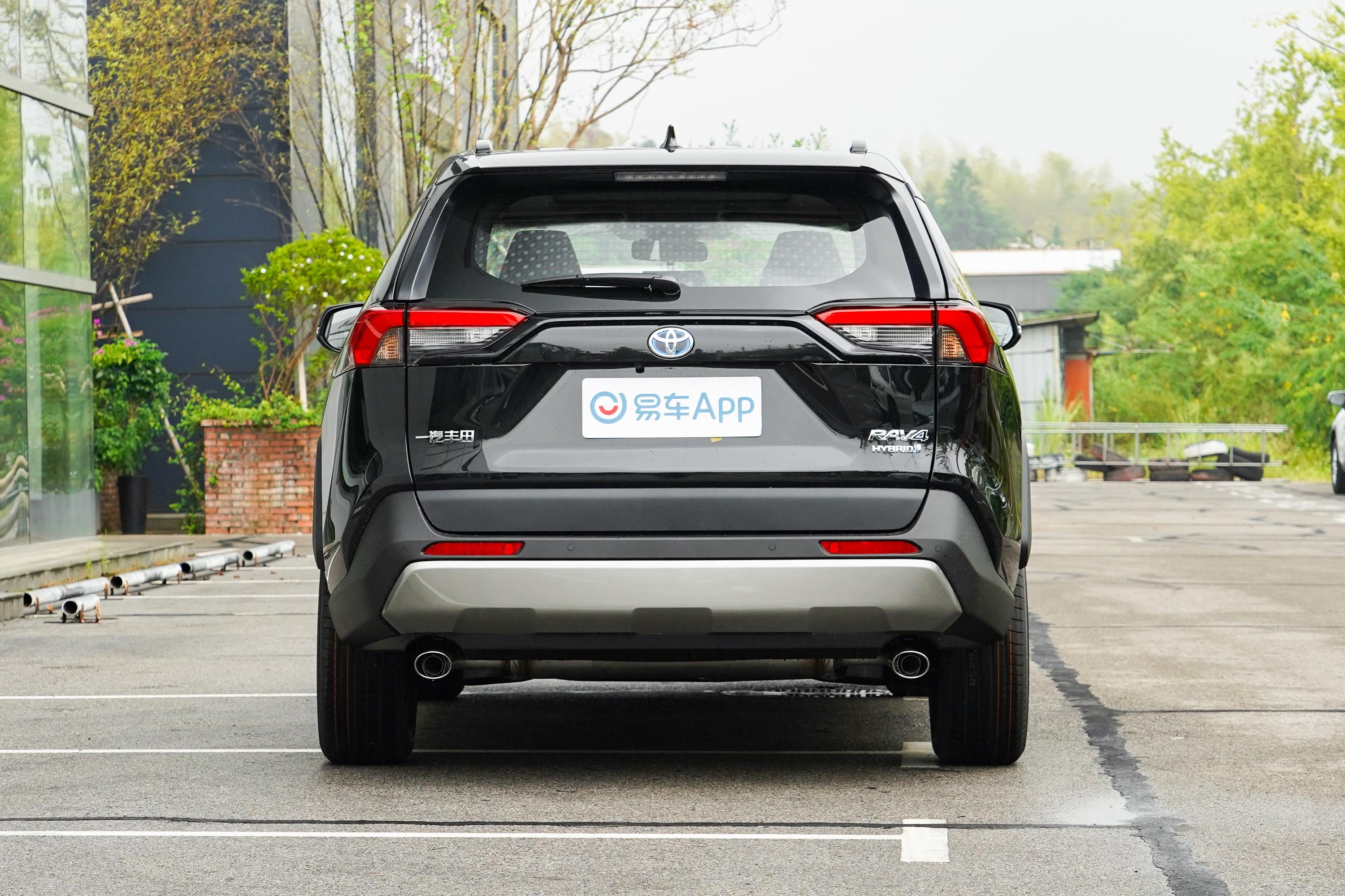 【RAV4荣放双擎 2.5L 两驱精英PLUS版正后水平图片-汽车图片大全】-易车