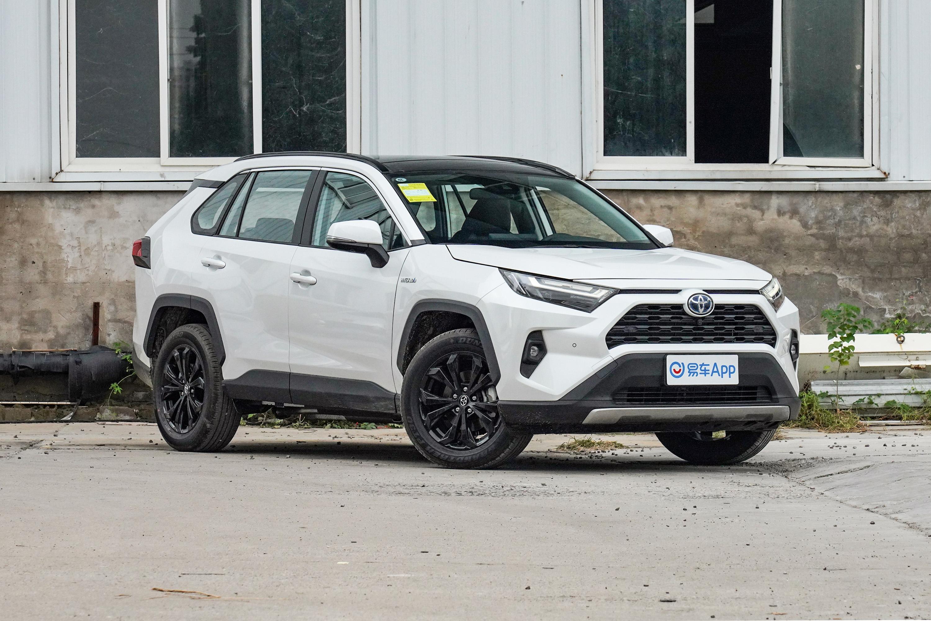 【RAV4荣放双擎 2.5L 四驱精英PLUS版侧前45度车头向右水平图片-汽车图片大全】-易车