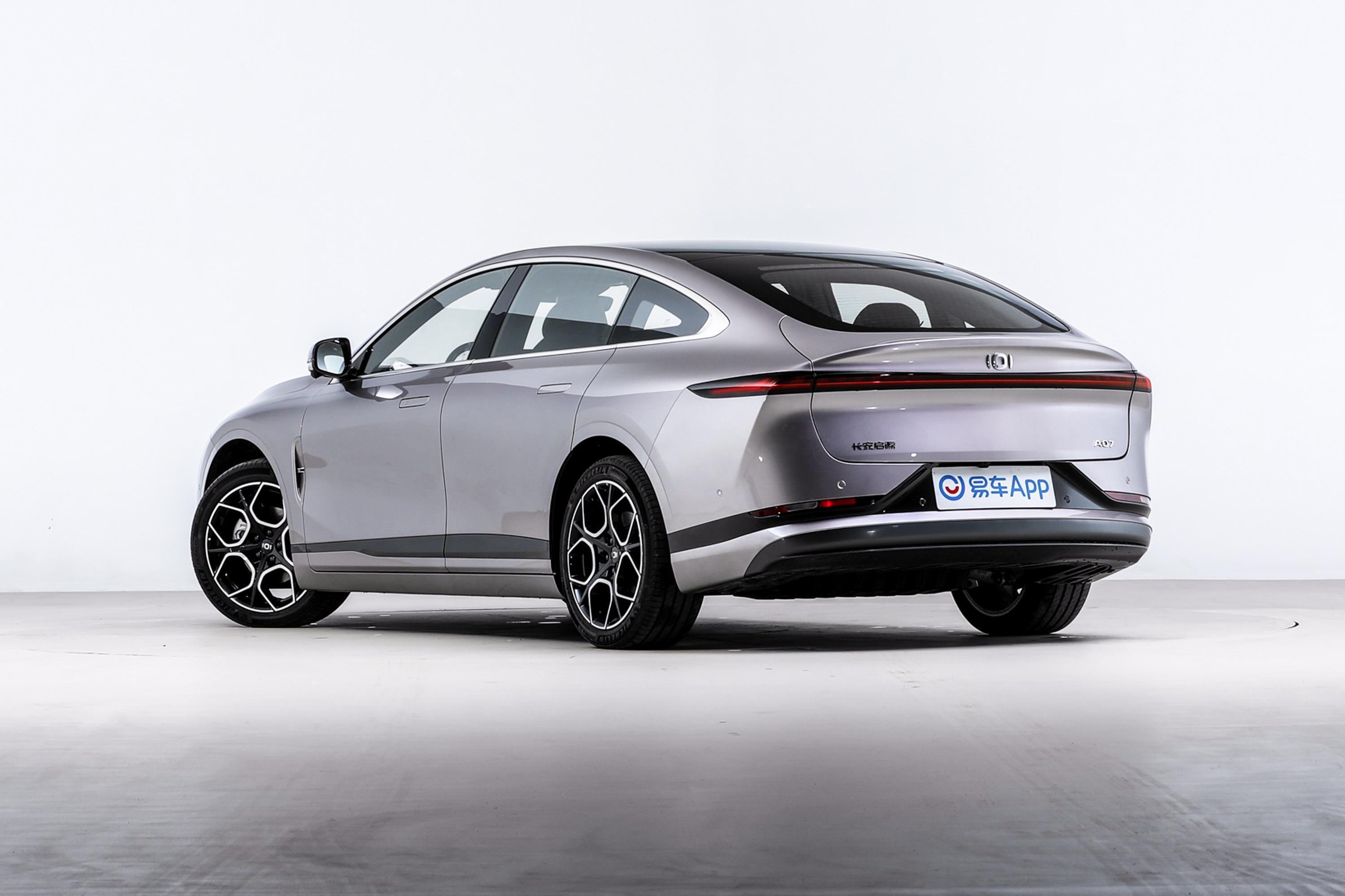 【长安启源A07纯电 真香版 710km 远航型侧后45度车头向左水平图片-汽车图片大全】-易车
