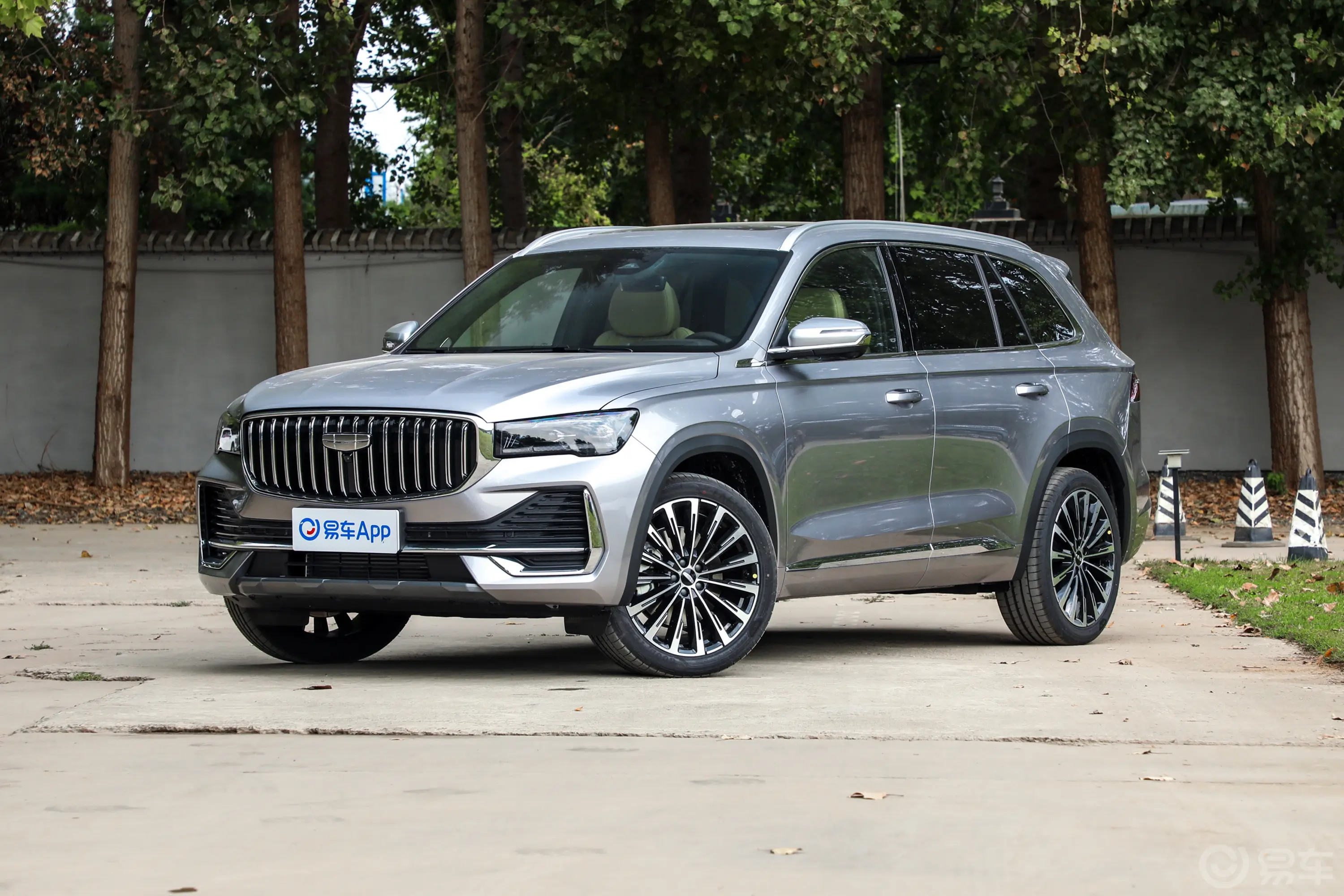 【星越L东方曜 2.0T 自动四驱望月版侧前45度车头向左水平图片-汽车图片大全】-易车