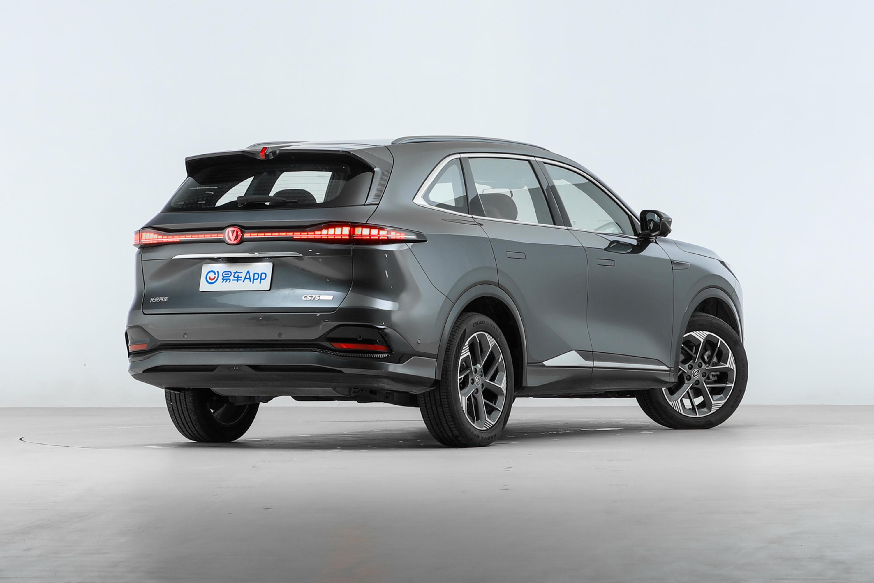 【长安CS75PLUS第四代 1.5T 新蓝鲸智慧旗舰型侧后45度车头向右水平图片-汽车图片大全】-易车