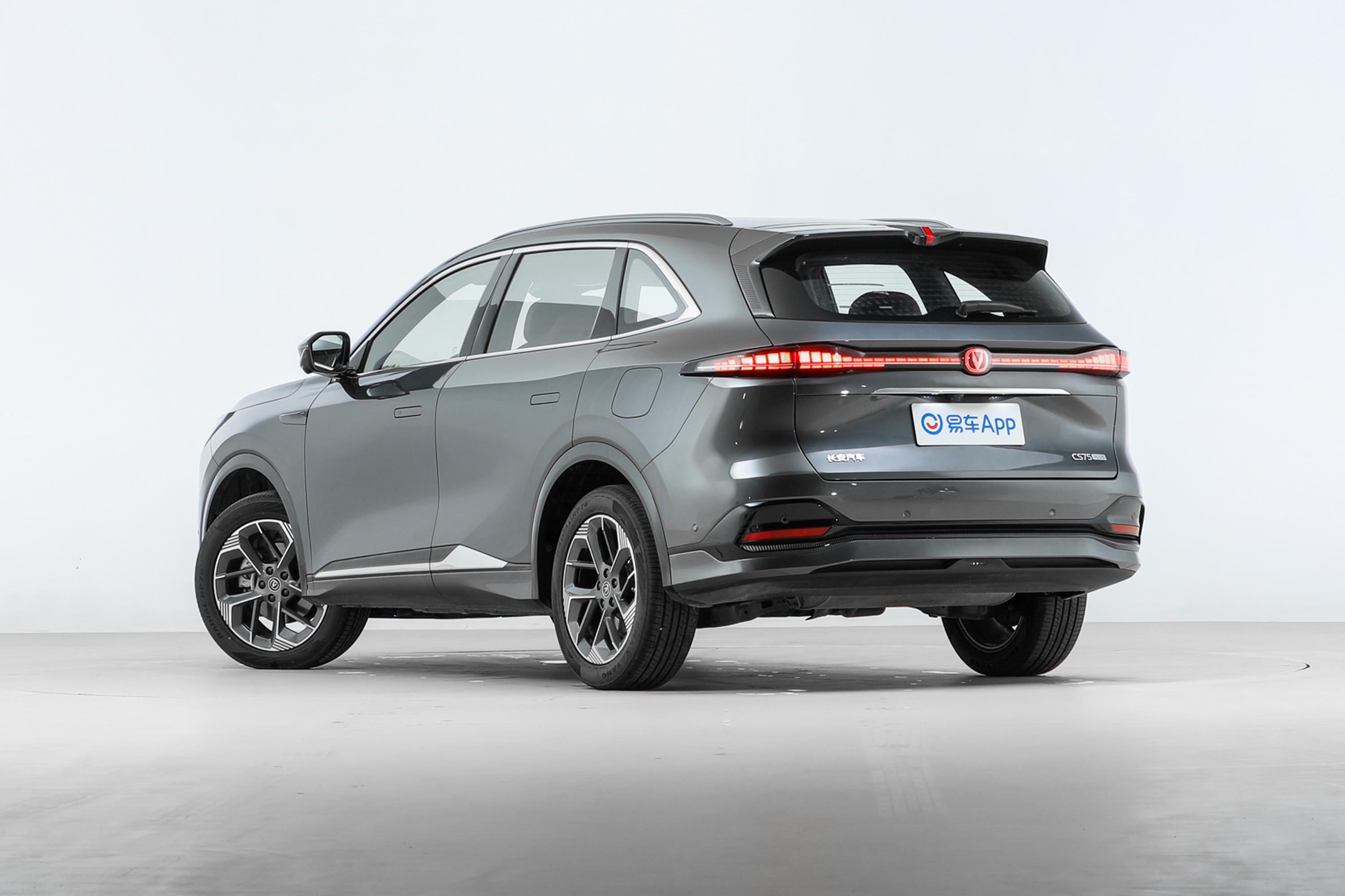 【长安CS75PLUS第四代 1.5T 新蓝鲸智慧旗舰型侧后45度车头向左水平图片-汽车图片大全】-易车