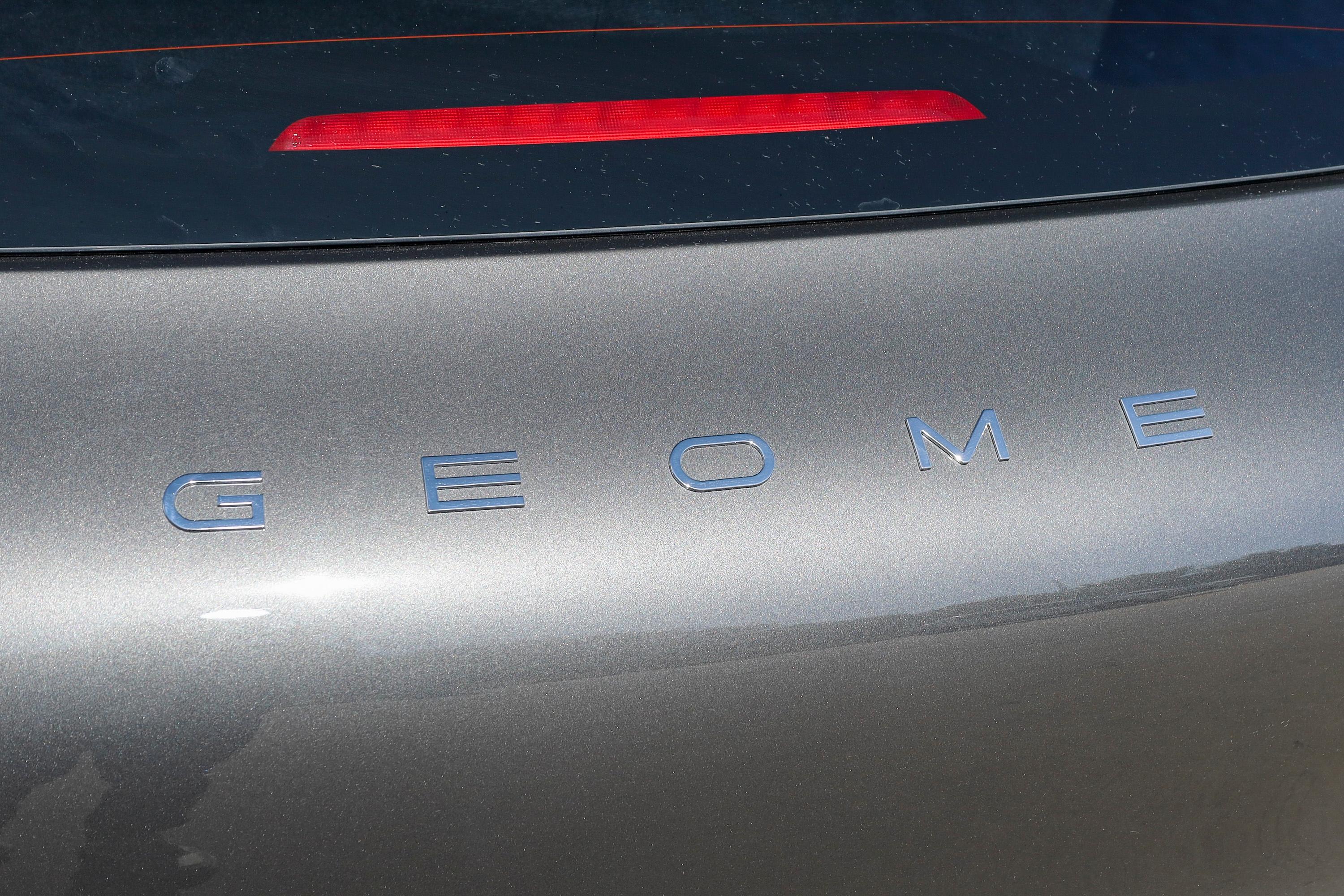 【星愿UP 410km 探索版外观细节图片-汽车图片大全】-易车