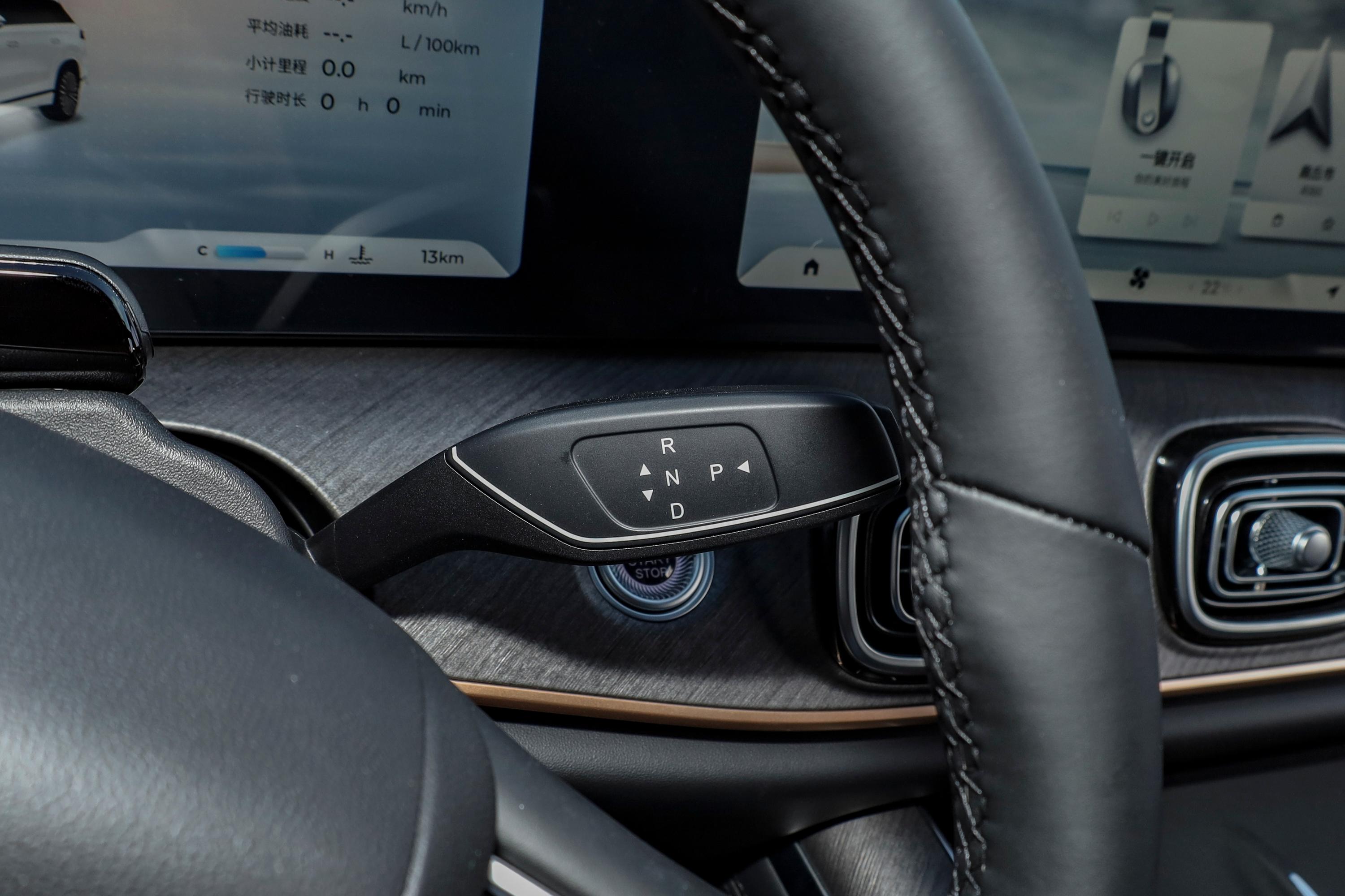 【瑞虎92.0T 自动四驱旗舰版 5座主驾驶位图片-汽车图片大全】-易车