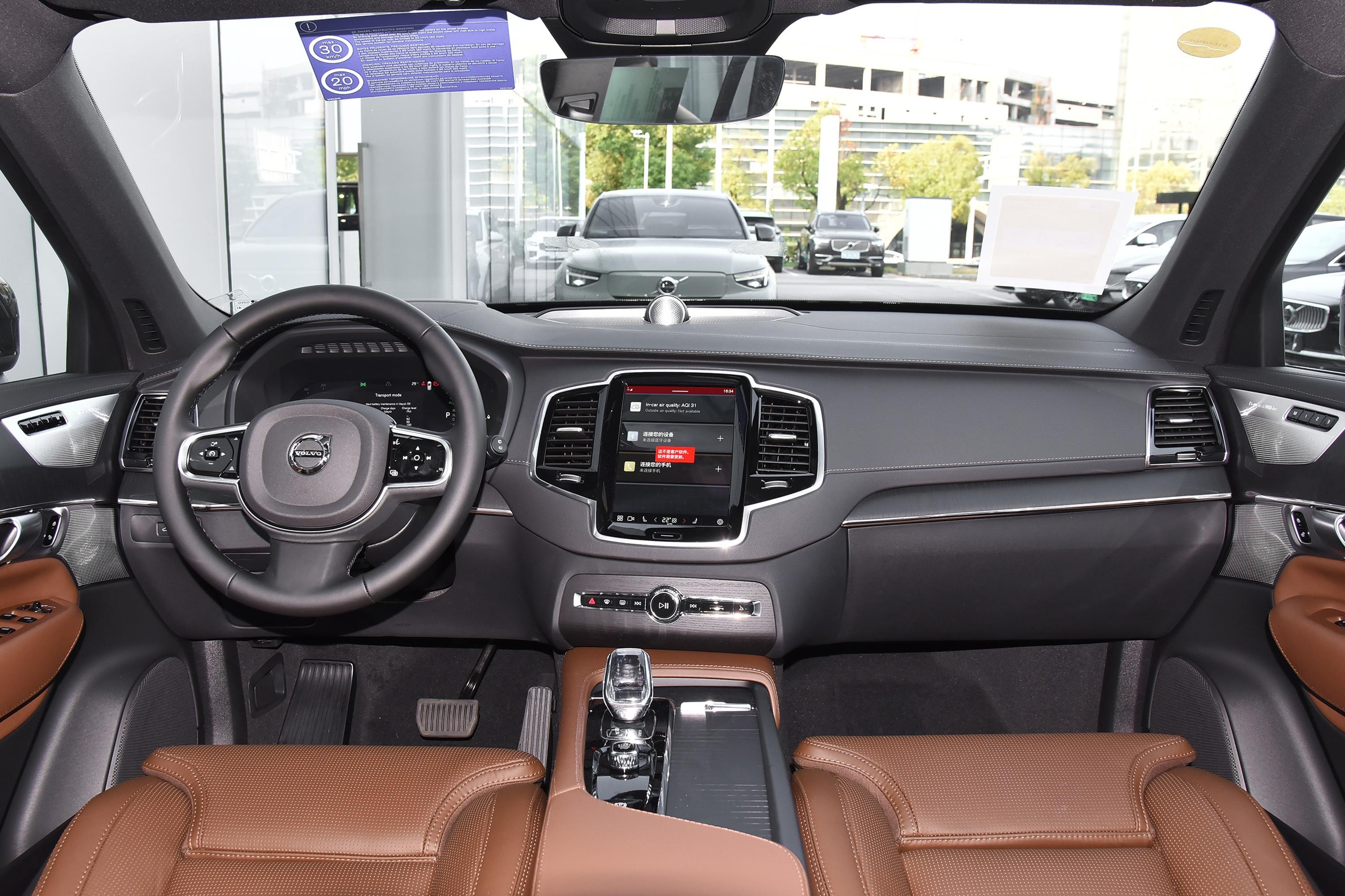 【沃尔沃XC90 插电混动2.0T 62km 长续航智尊豪华版内饰全景正拍图片-汽车图片大全】-易车
