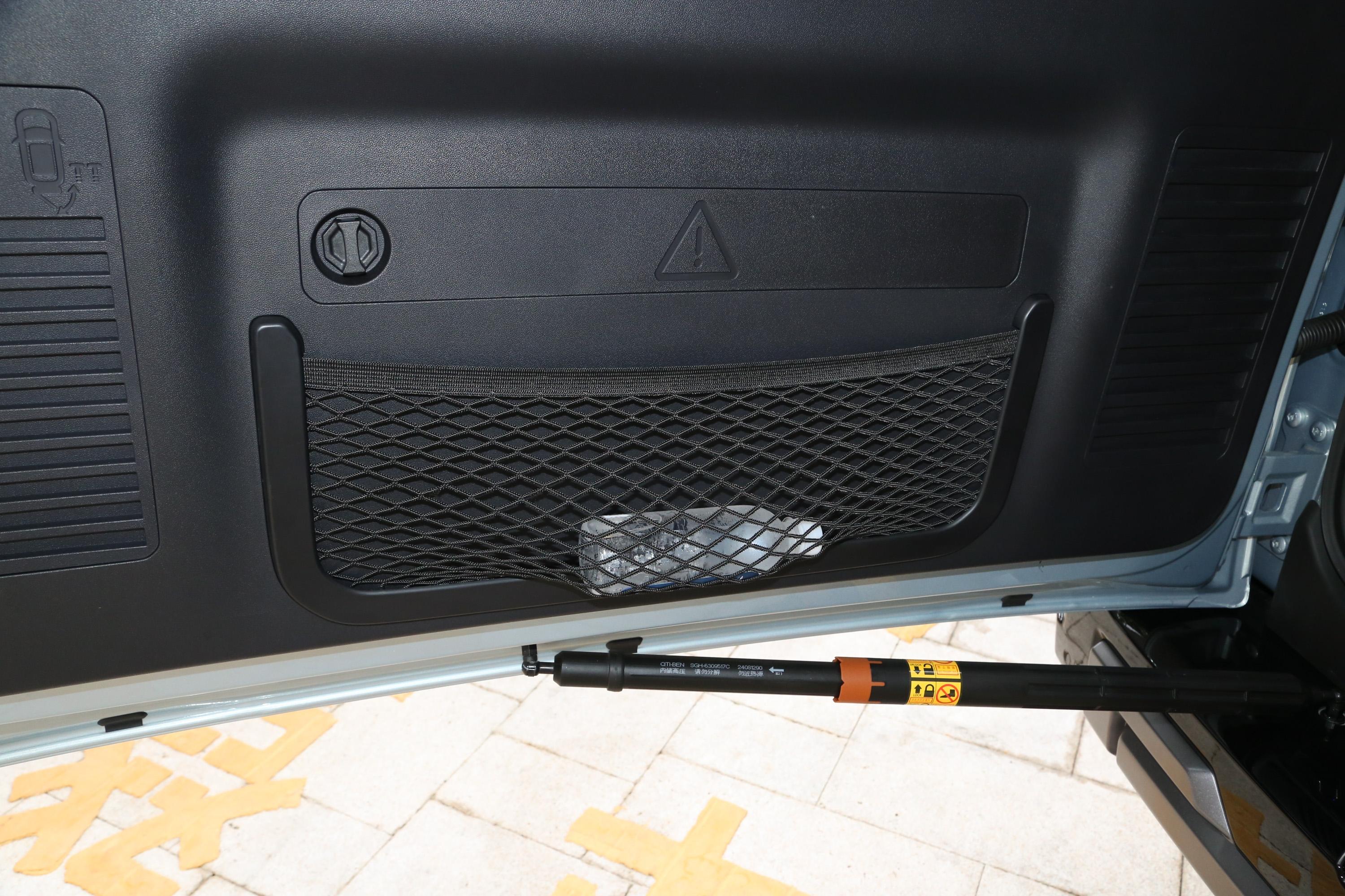 【豹82.0T 智勇旗舰版 6座后备厢图片-汽车图片大全】-易车