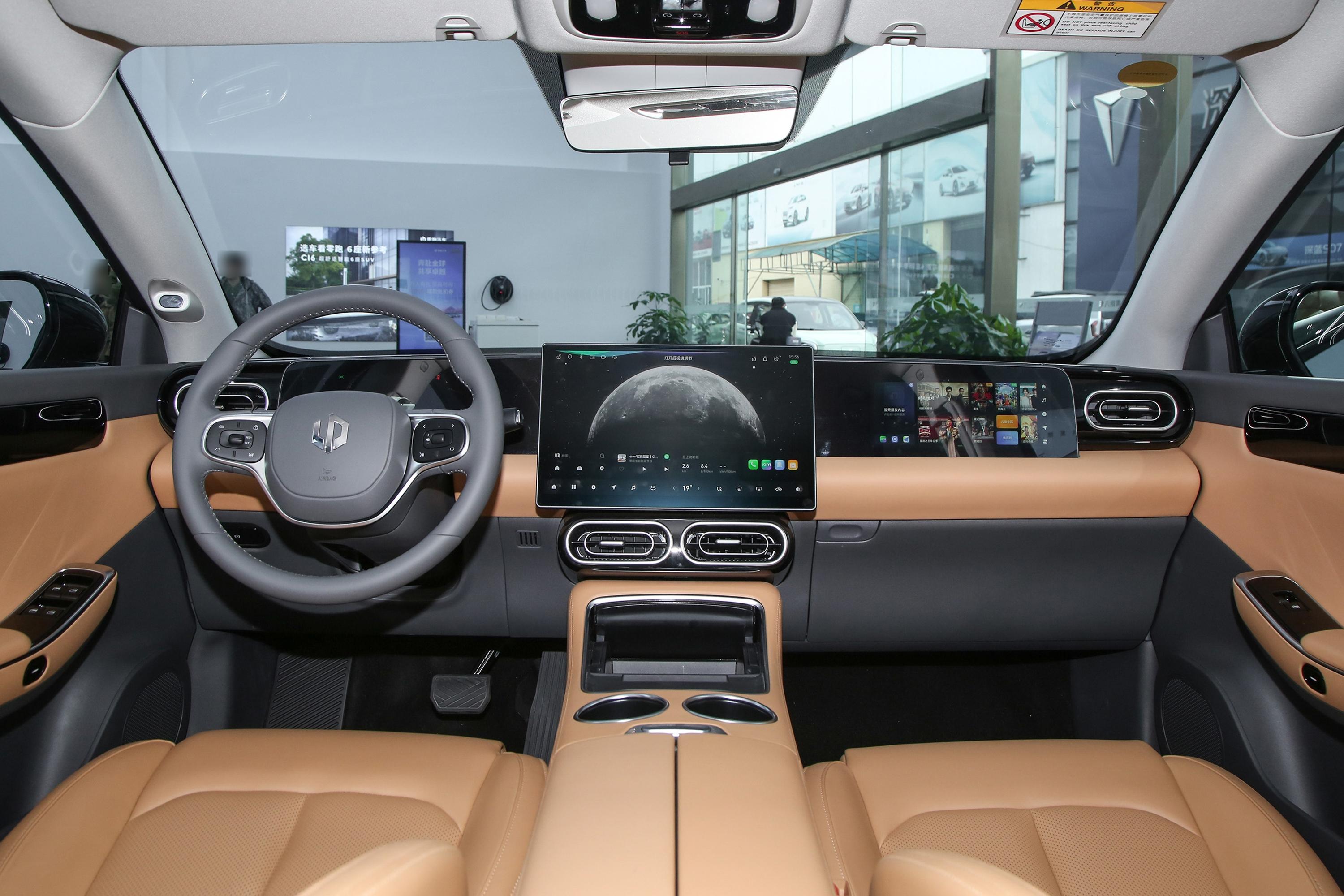 【零跑C01增程版 1.5L 216km 舒享版内饰全景正拍图片-汽车图片大全】-易车