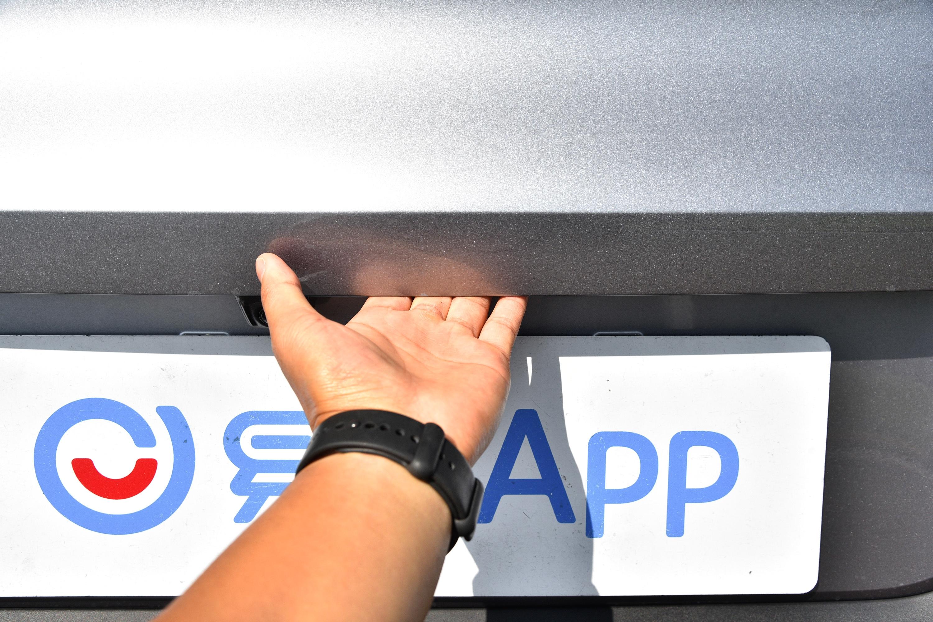 【深蓝S05纯电版 510km 510Max后备厢图片-汽车图片大全】-易车