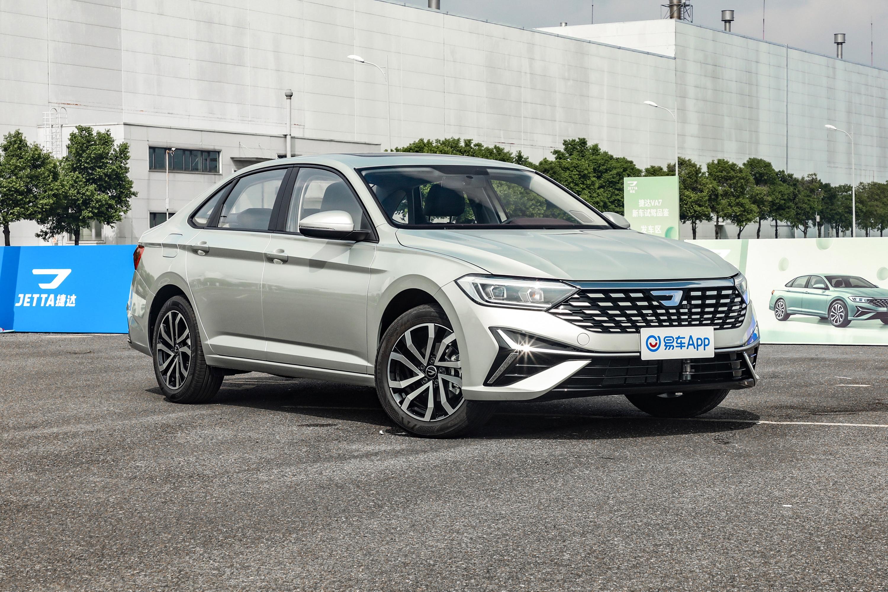 【捷达VA71.4T 先到先得版侧前45度车头向右水平图片-汽车图片大全】-易车