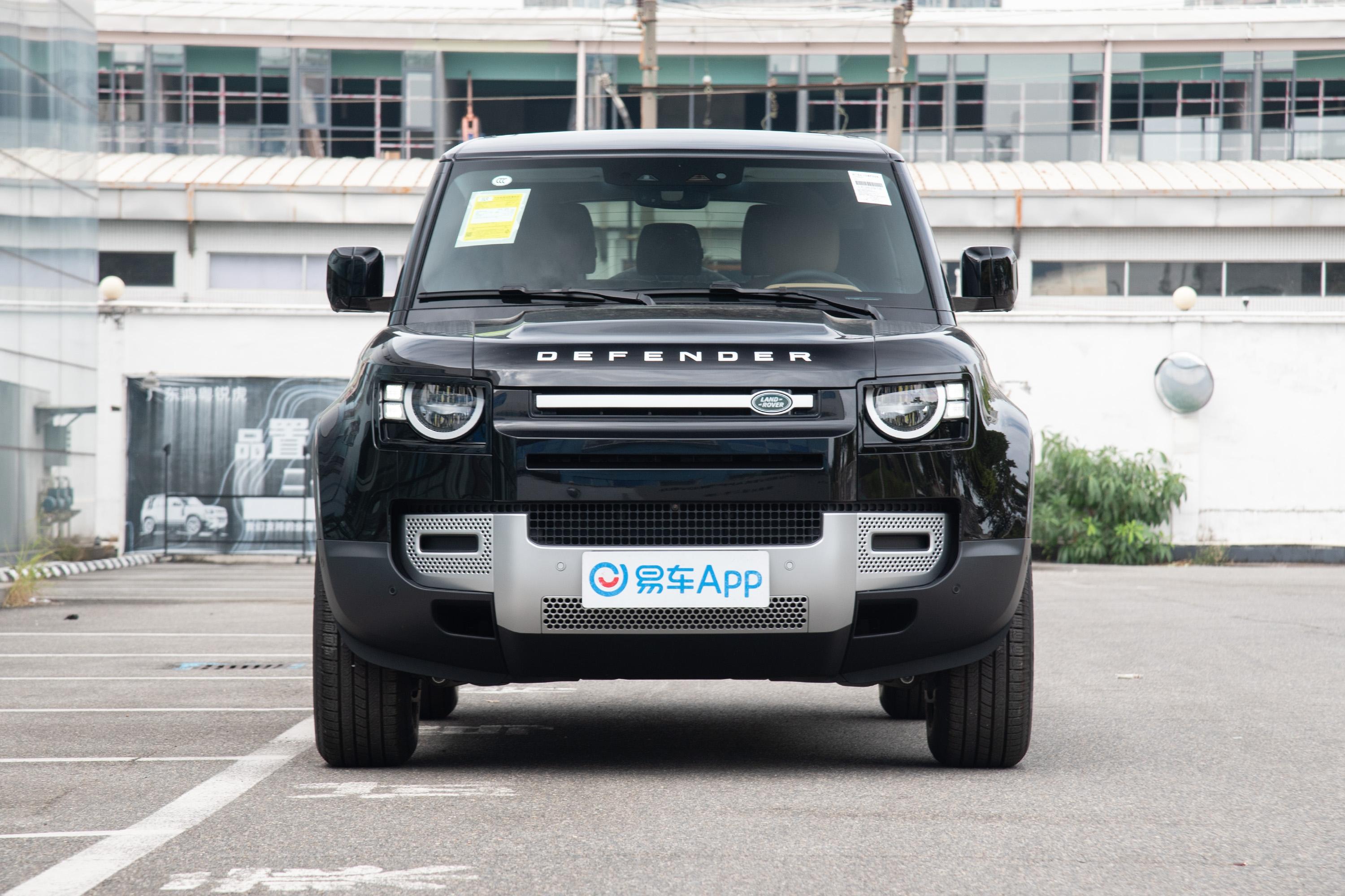 【卫士90 2.0T 300PS S正前水平图片-汽车图片大全】-易车