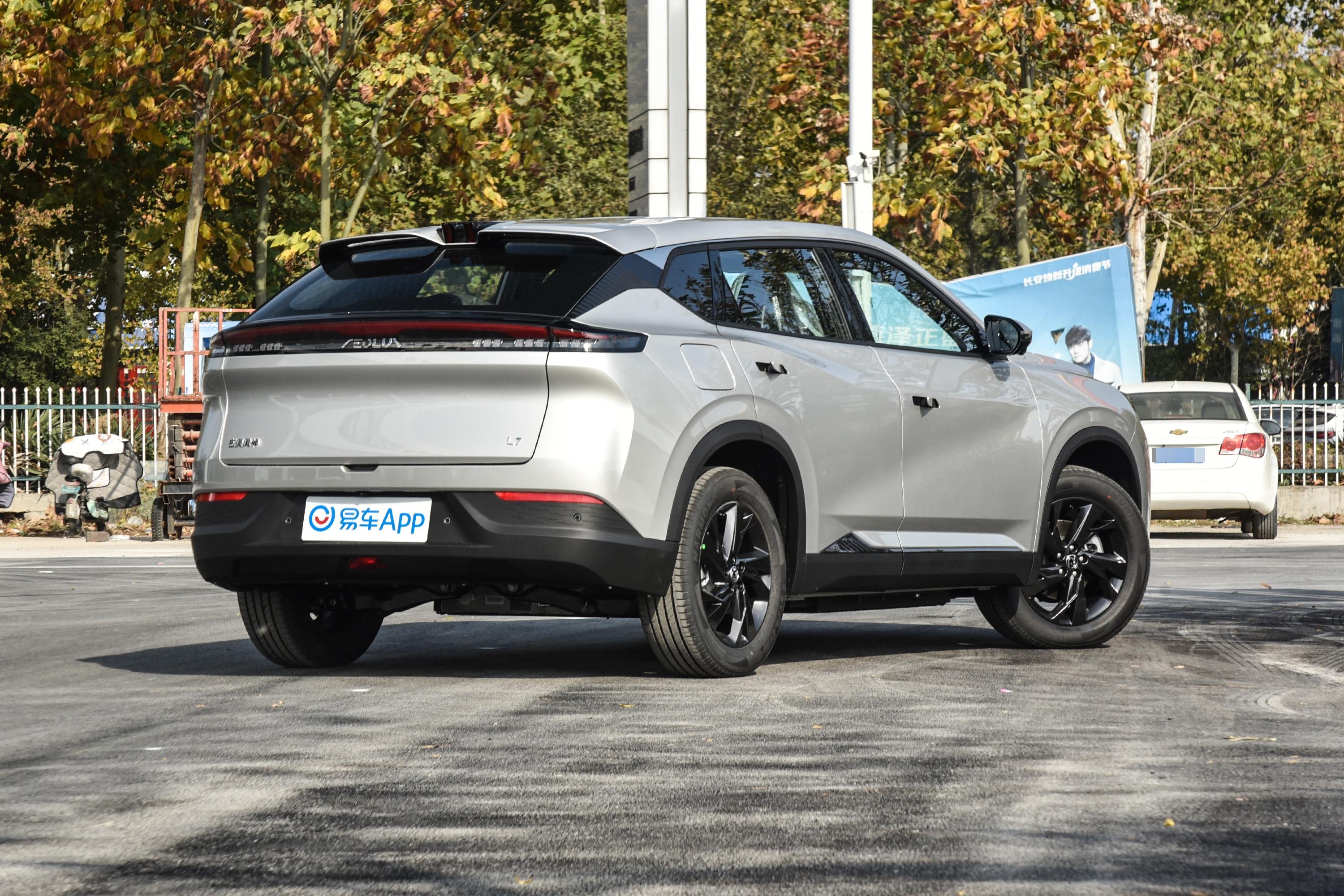 【风神L7纯电动 518km 518Air侧后45度车头向右水平图片-汽车图片大全】-易车