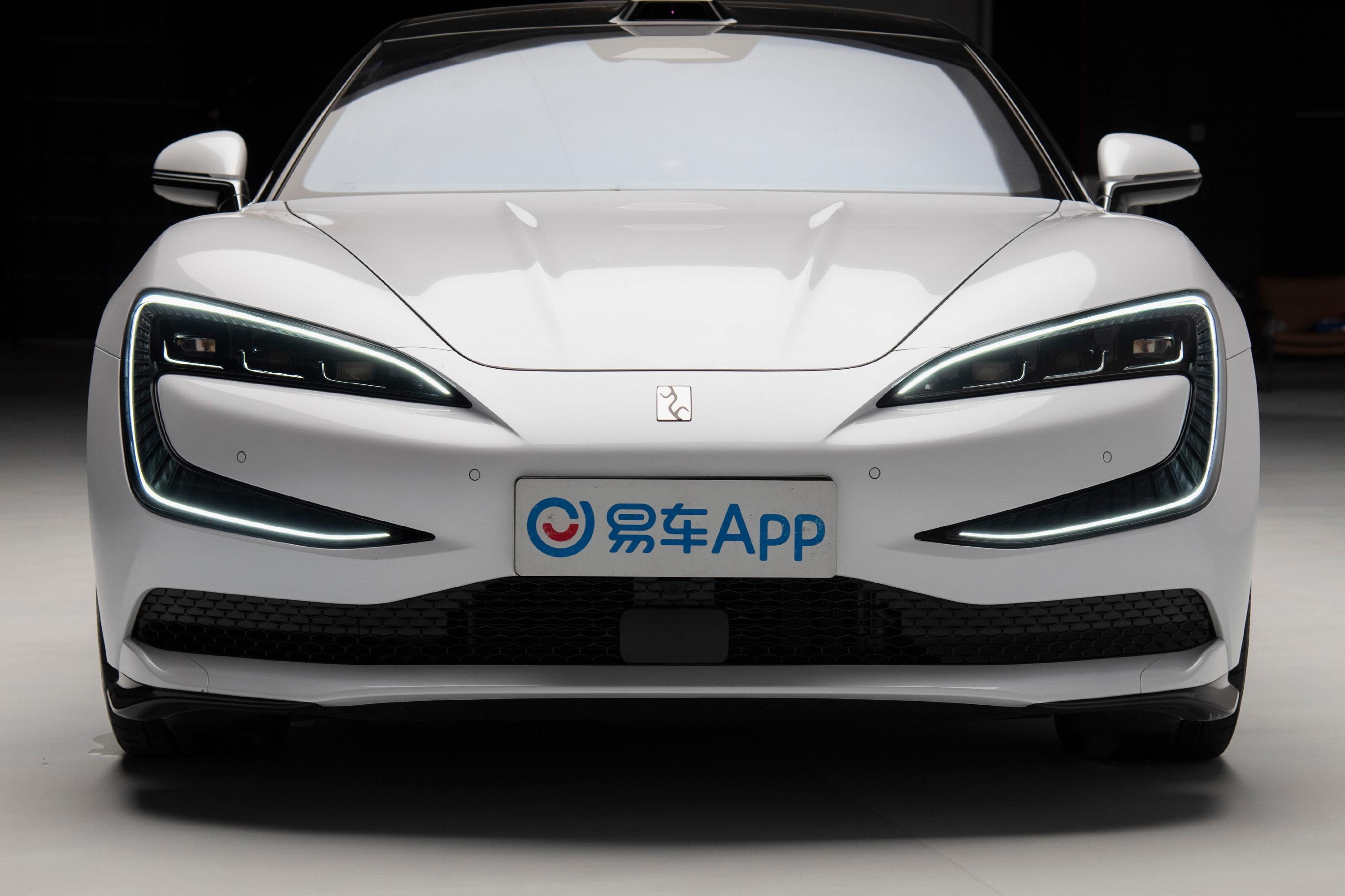 【仰望U7纯电版 720km 旗舰版 4座外观细节图片-汽车图片大全】-易车