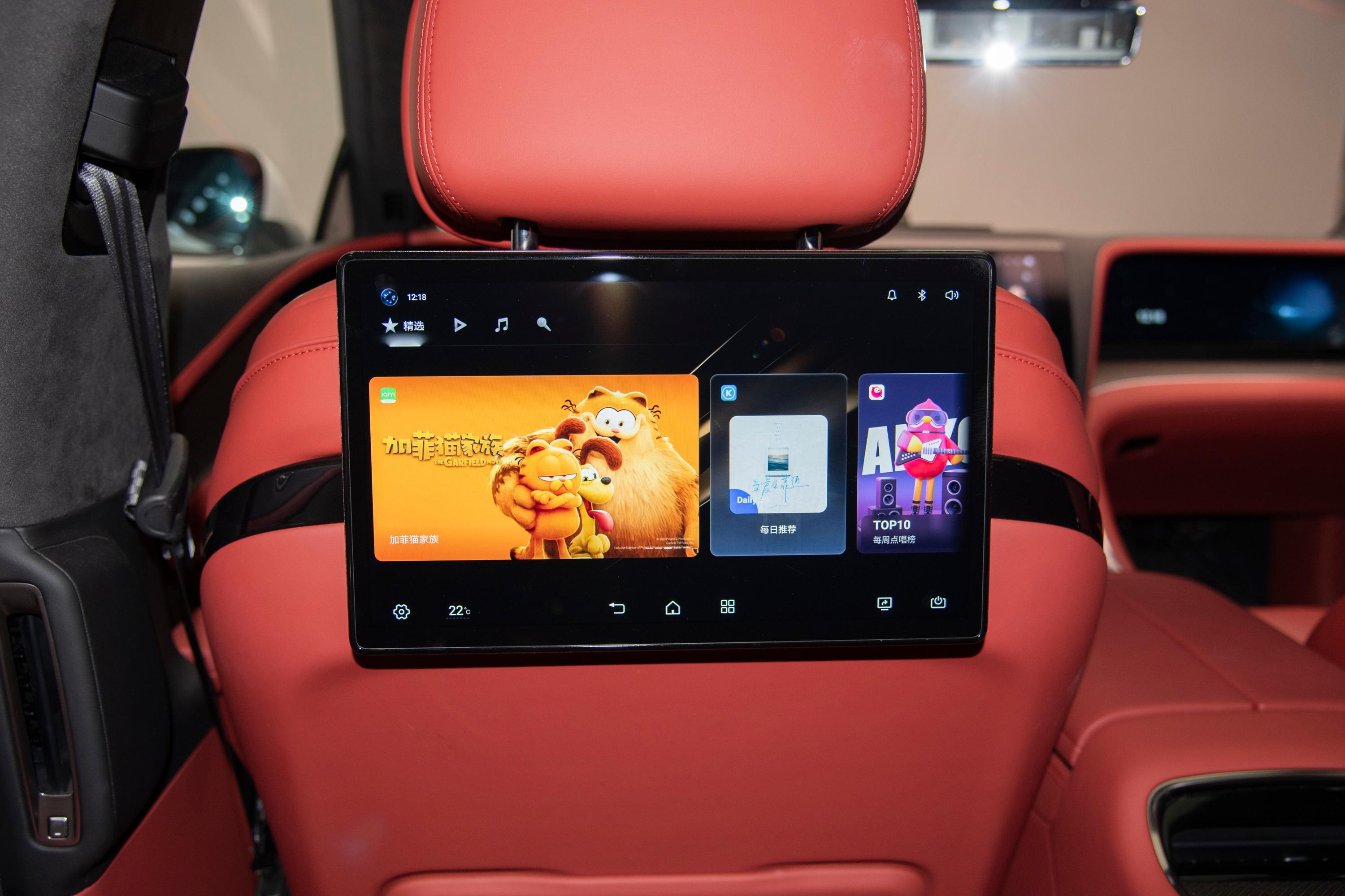 【仰望U7纯电版 720km 旗舰版 4座后排功能图片-汽车图片大全】-易车