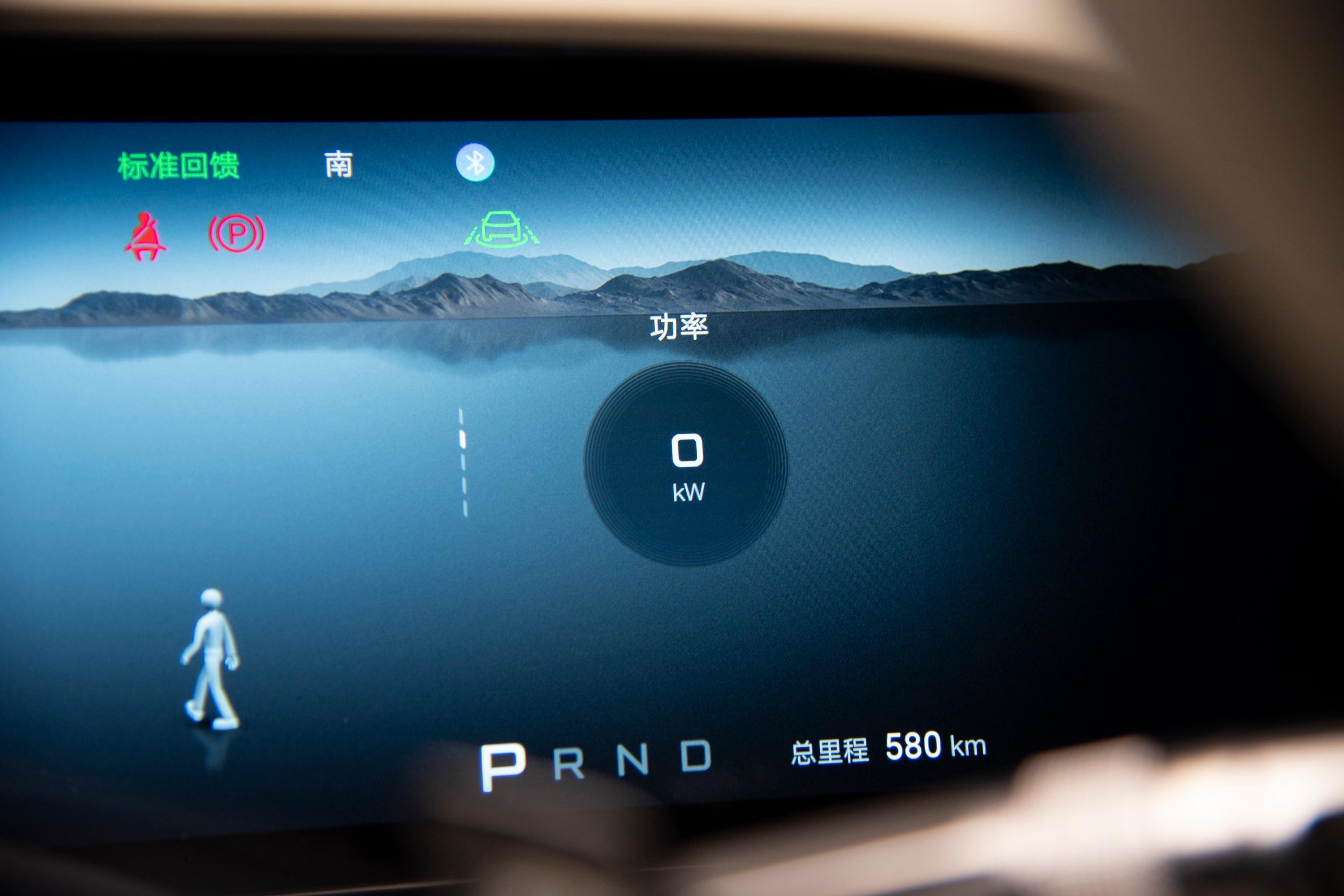 【仰望U7纯电版 720km 豪华版 5座主驾驶位图片-汽车图片大全】-易车