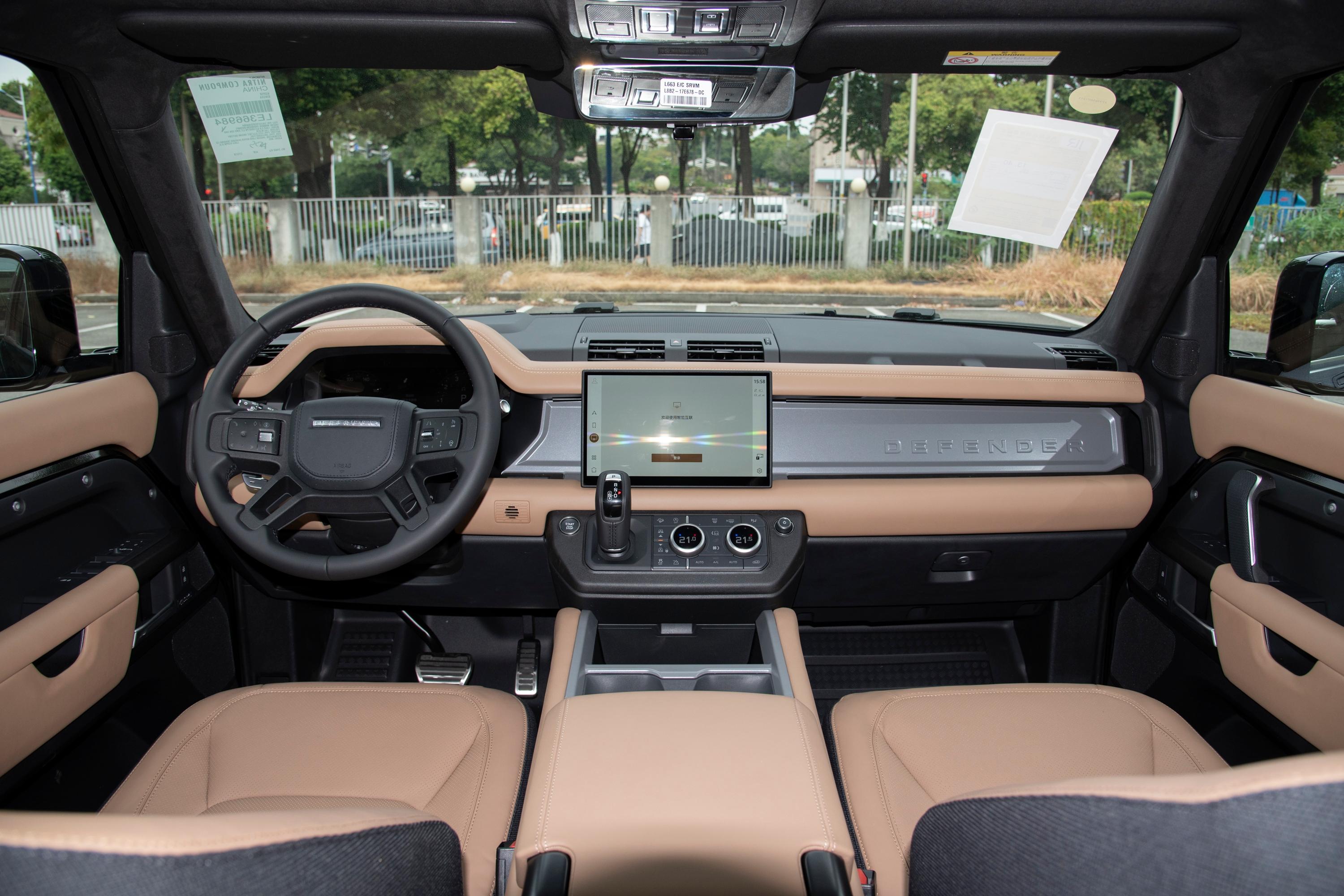 【卫士110 5.0S 525PS V8内饰全景正拍图片-汽车图片大全】-易车