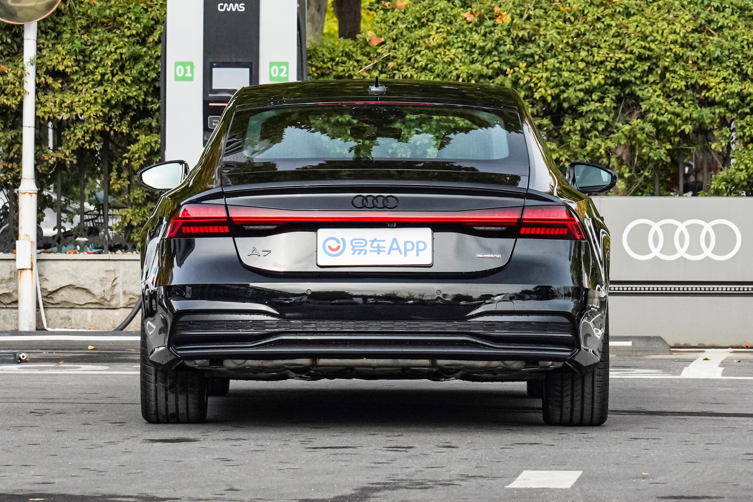 【奥迪A755 TFSI quattro 尊享型正后水平图片-汽车图片大全】-易车