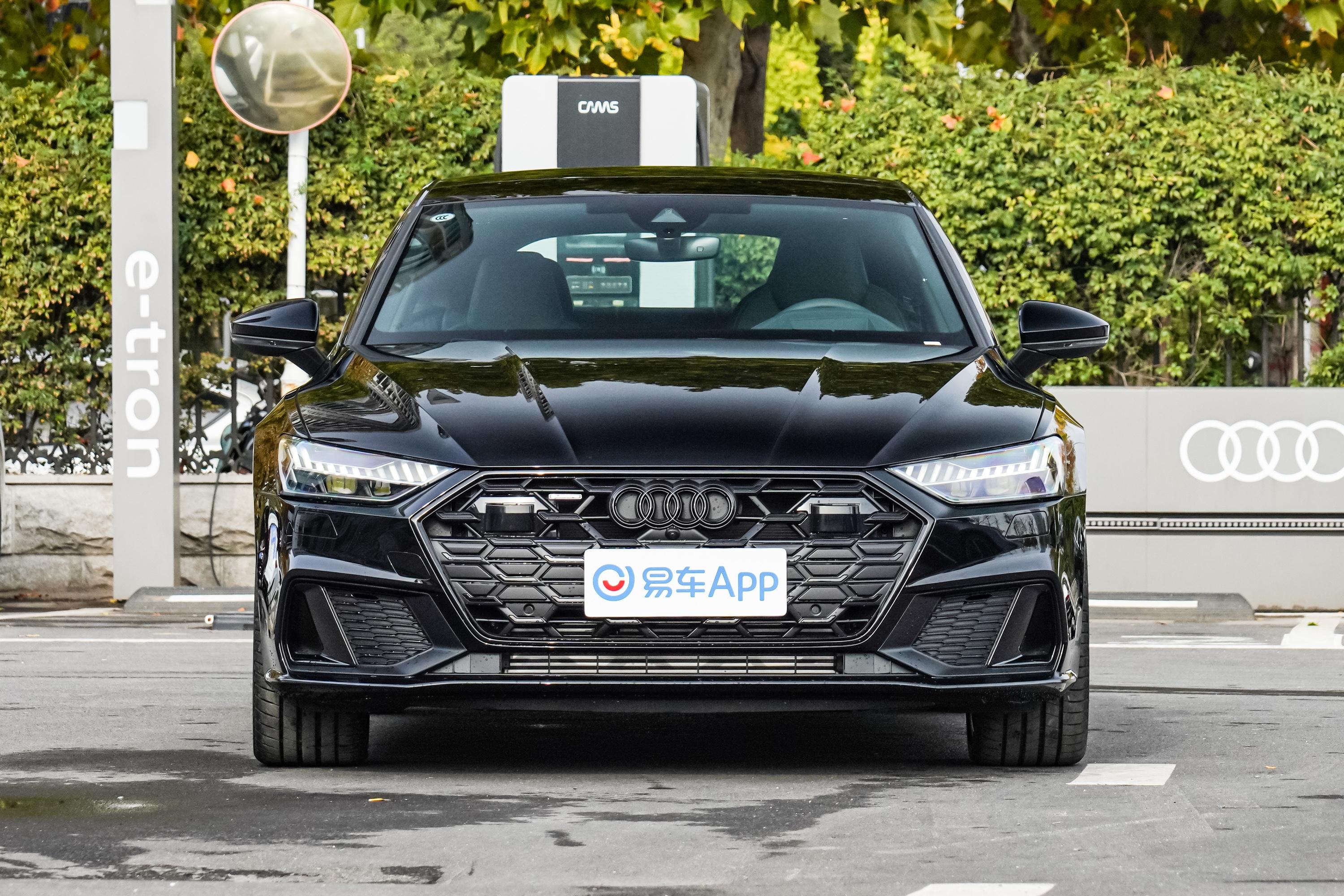 【奥迪A755 TFSI quattro 尊享型正前水平图片-汽车图片大全】-易车