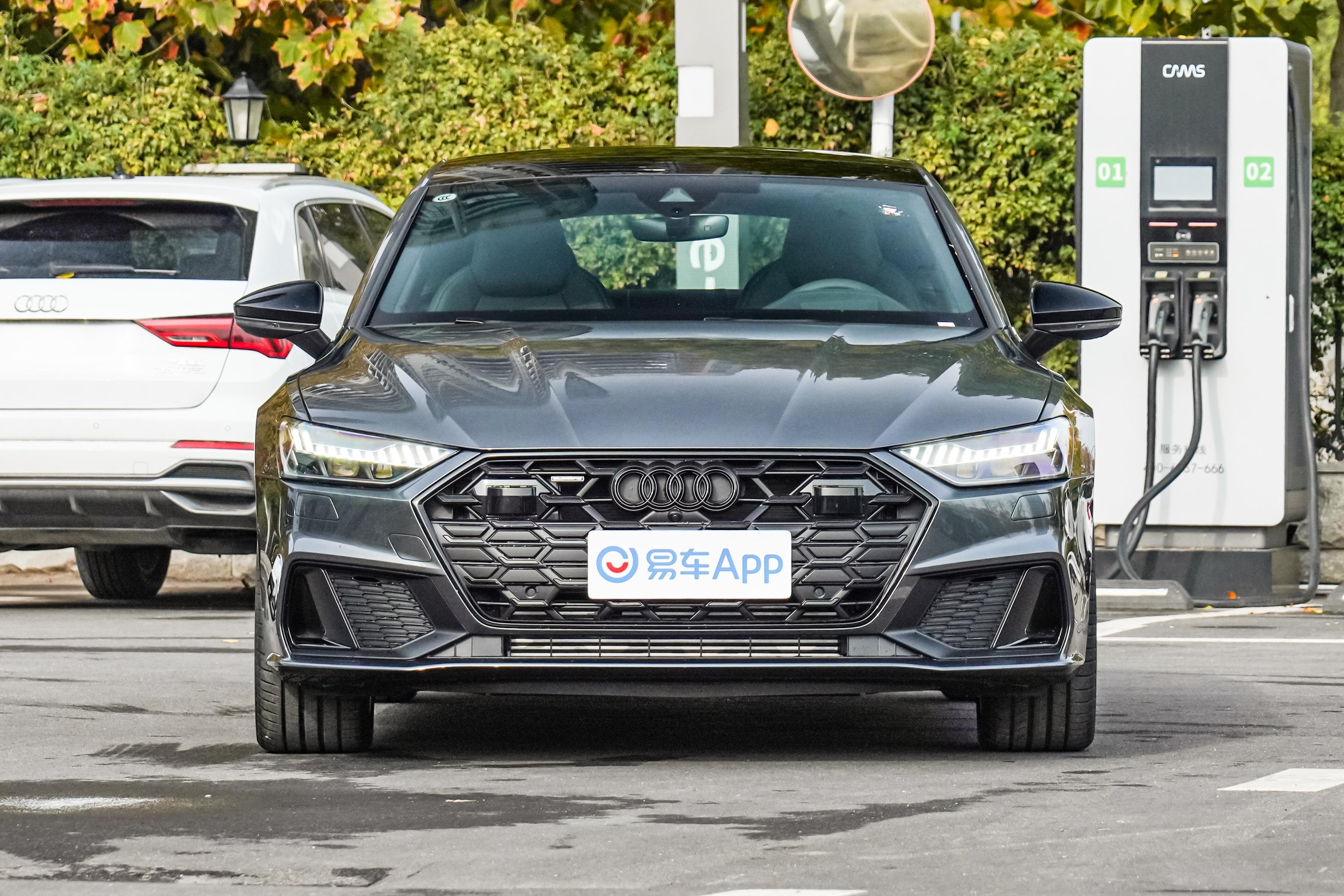 【奥迪A755 TFSI quattro 尊享型正前水平图片-汽车图片大全】-易车