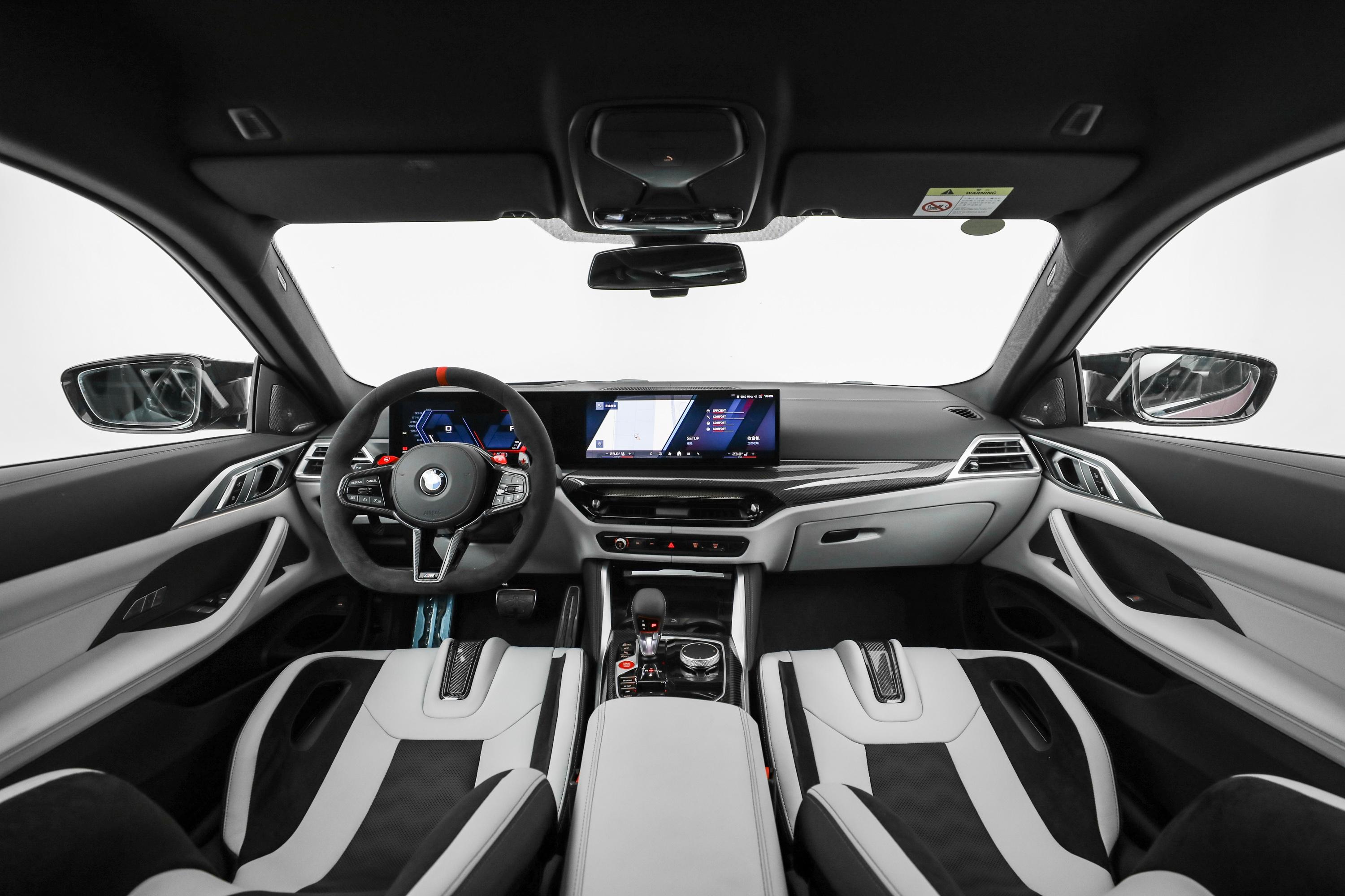 【宝马M4M4 双门轿跑车 M xDrive 雷霆版内饰全景正拍图片-汽车图片大全】-易车