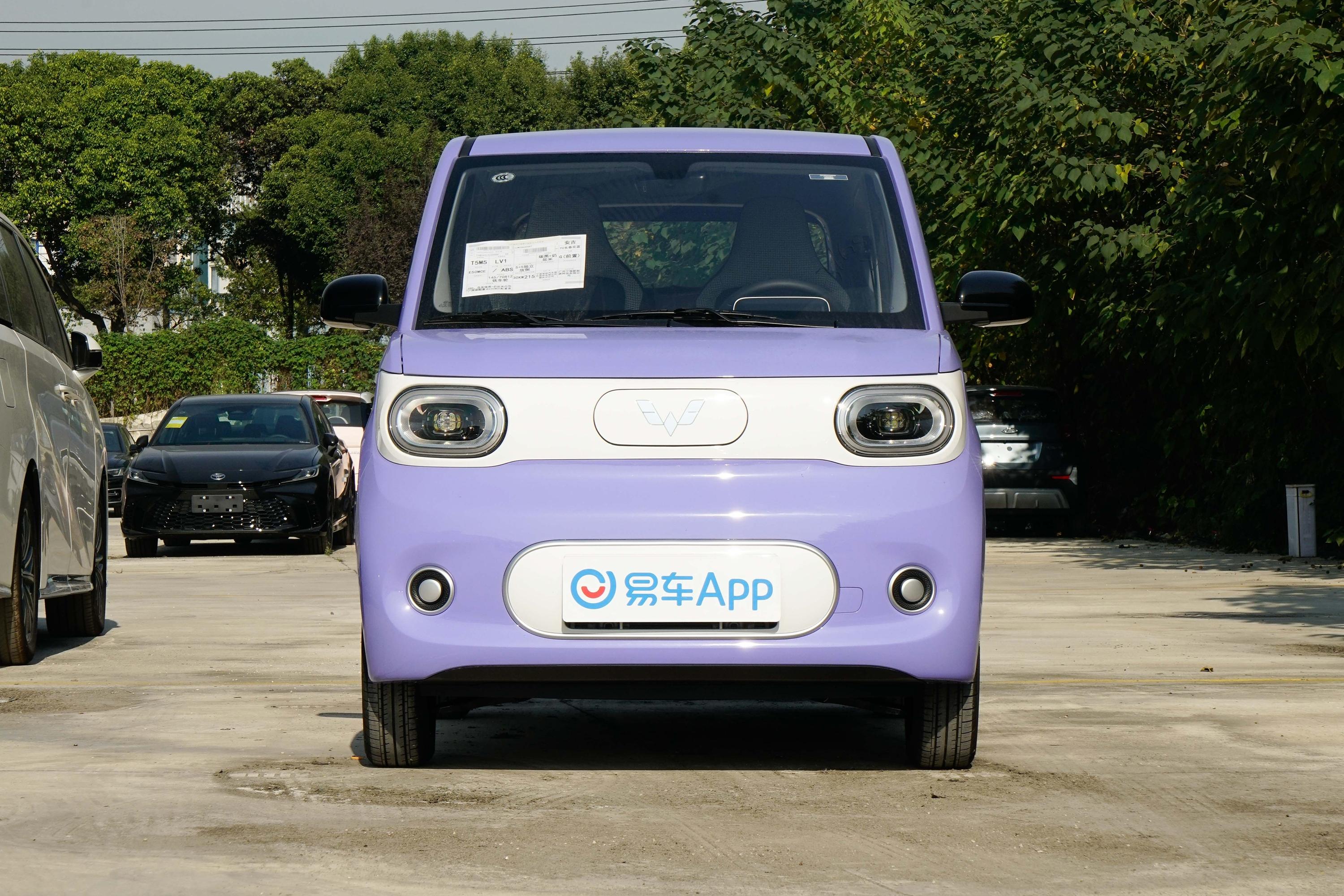 【宏光MINIEV215km 青春版 磷酸铁锂正前水平图片-汽车图片大全】-易车