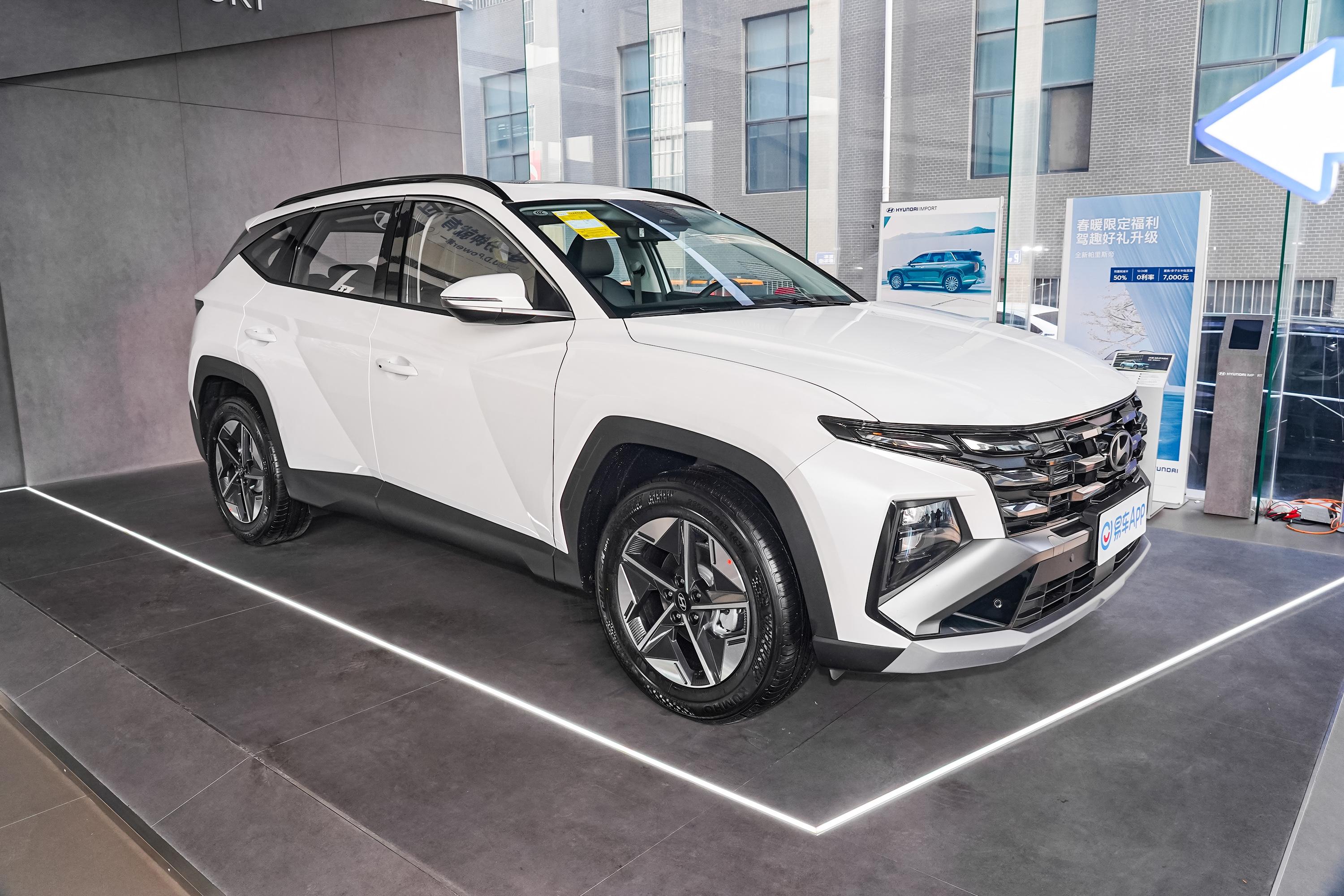 【途胜途胜L 1.5T 自动两驱尊贵版侧前45度车头向右水平图片-汽车图片大全】-易车