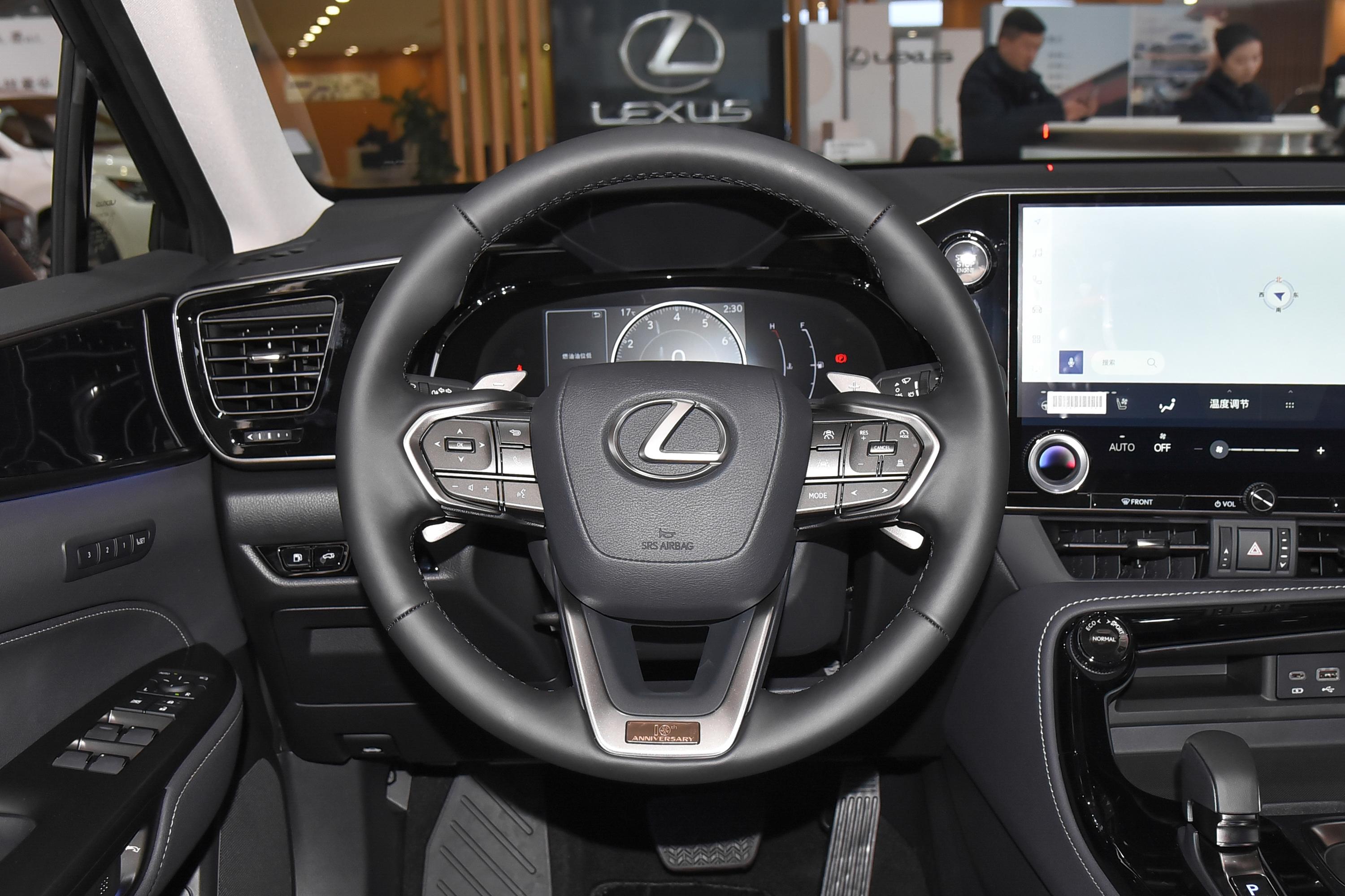 【雷克萨斯NX260 两驱特别版方向盘图片-汽车图片大全】-易车