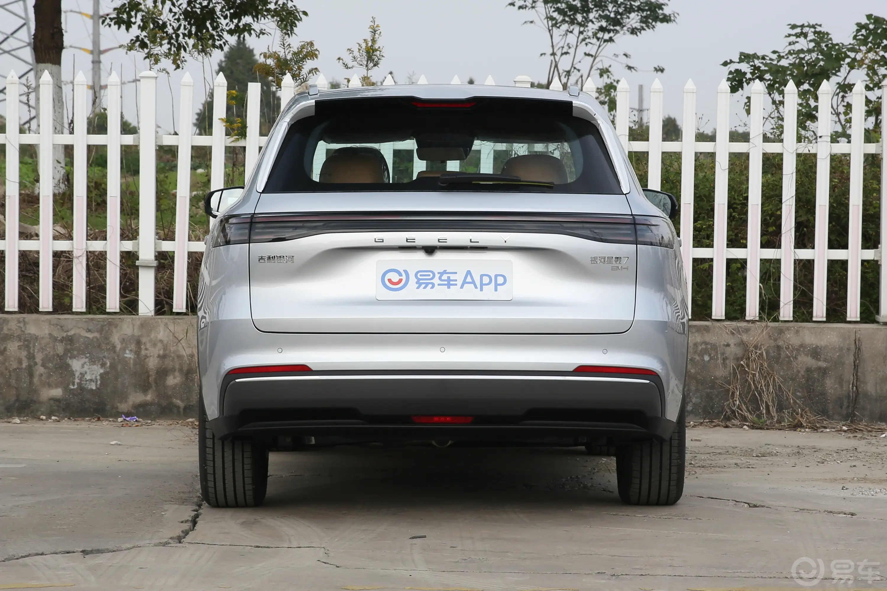 【银河星舰71.5L 120km 启航+版正后水平图片-汽车图片大全】-易车