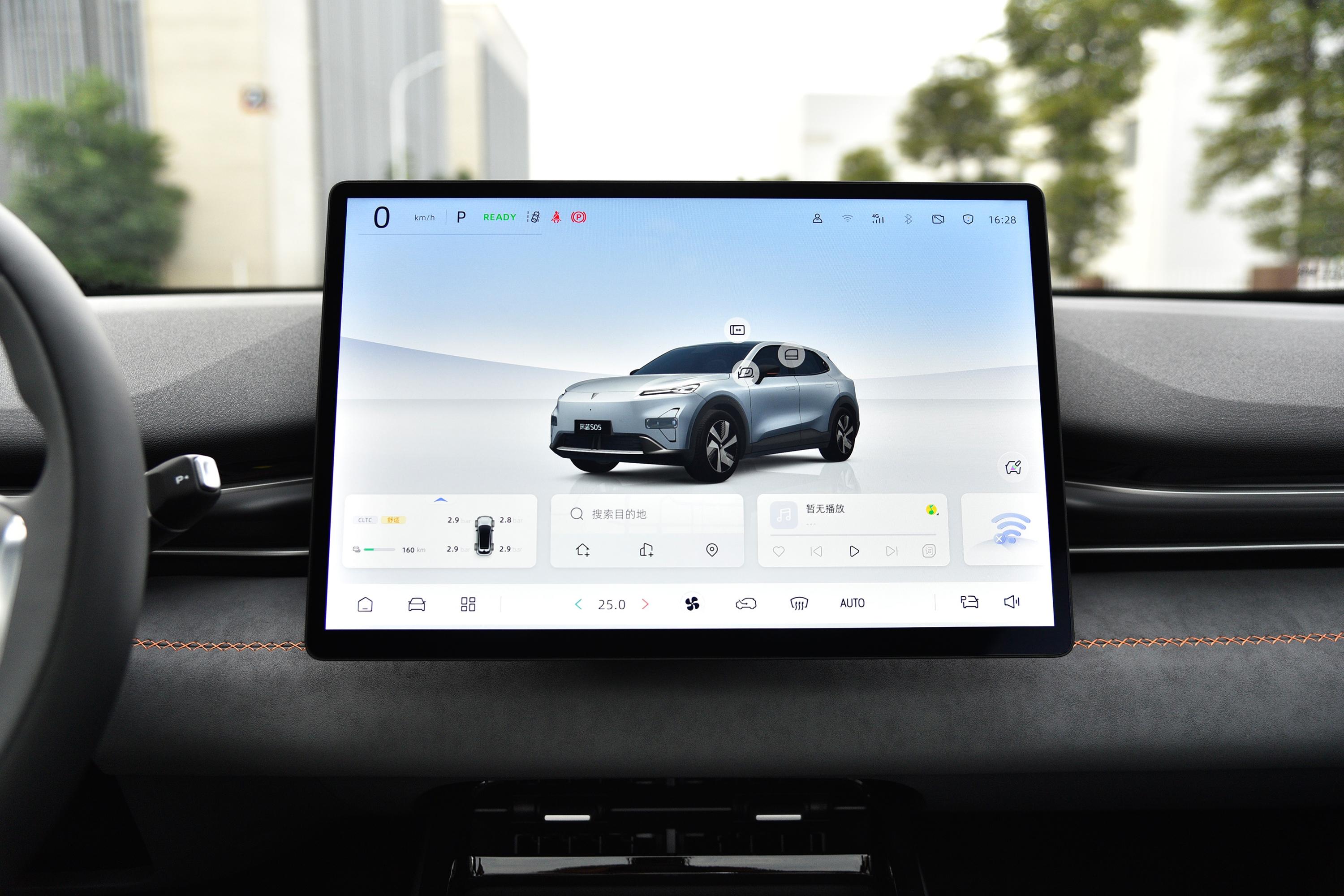 【深蓝S05纯电版 510km 510Plus仪表盘图片-汽车图片大全】-易车