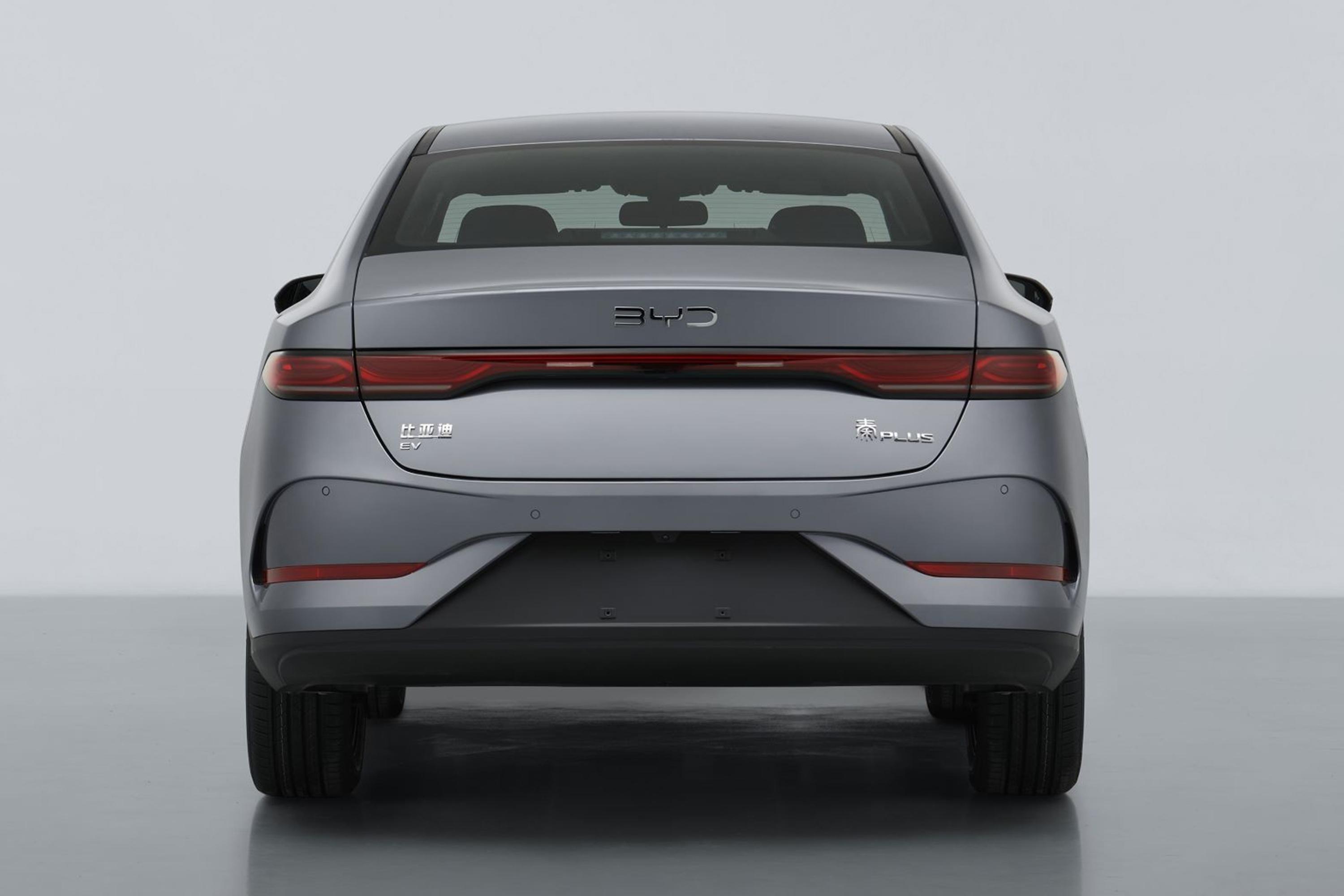 【秦PLUS新能源EV 智驾版 510km 超越型外观图片-汽车图片大全】-易车