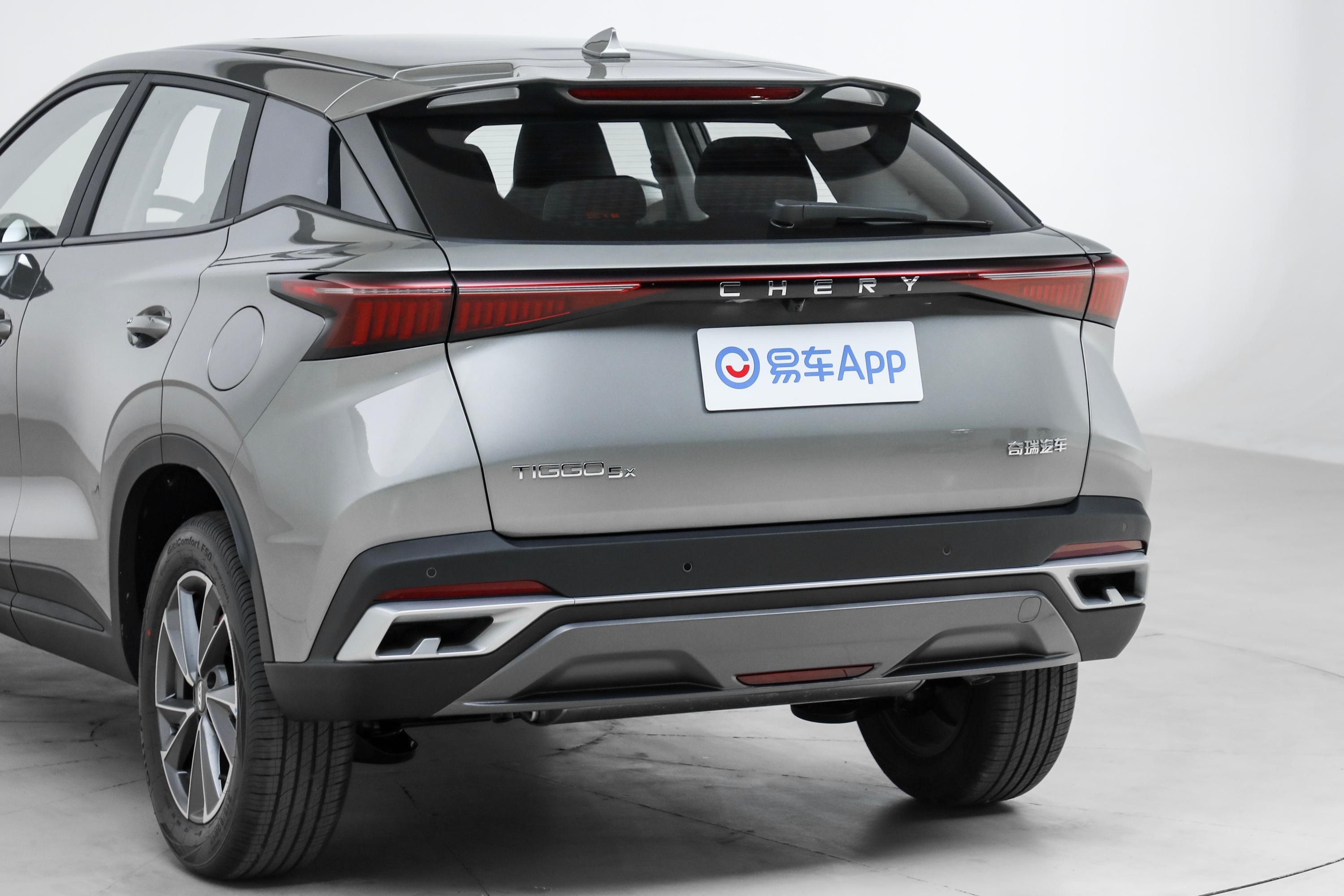 【瑞虎5x高能版 1.5T CVT豪华型车尾特写图片-汽车图片大全】-易车