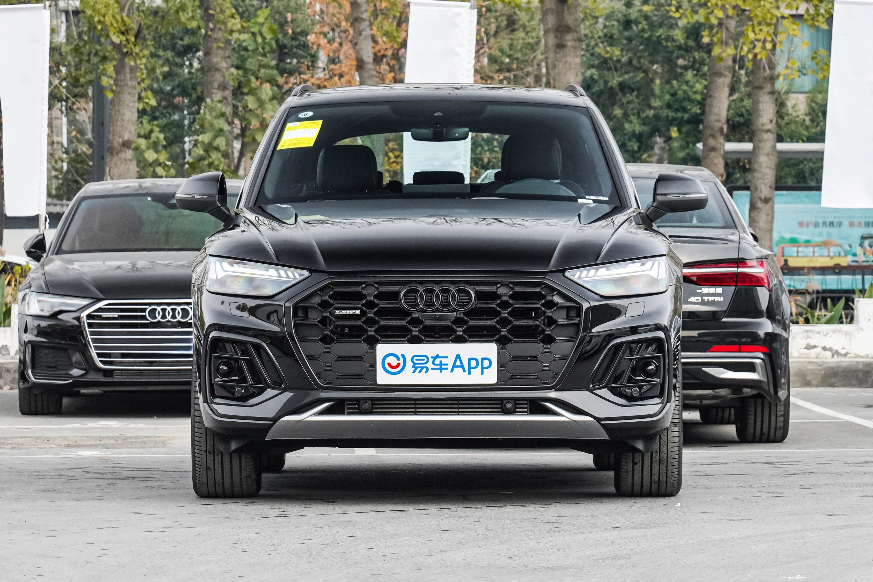 【奥迪Q5L45 TFSI 臻选动感型正前水平图片-汽车图片大全】-易车