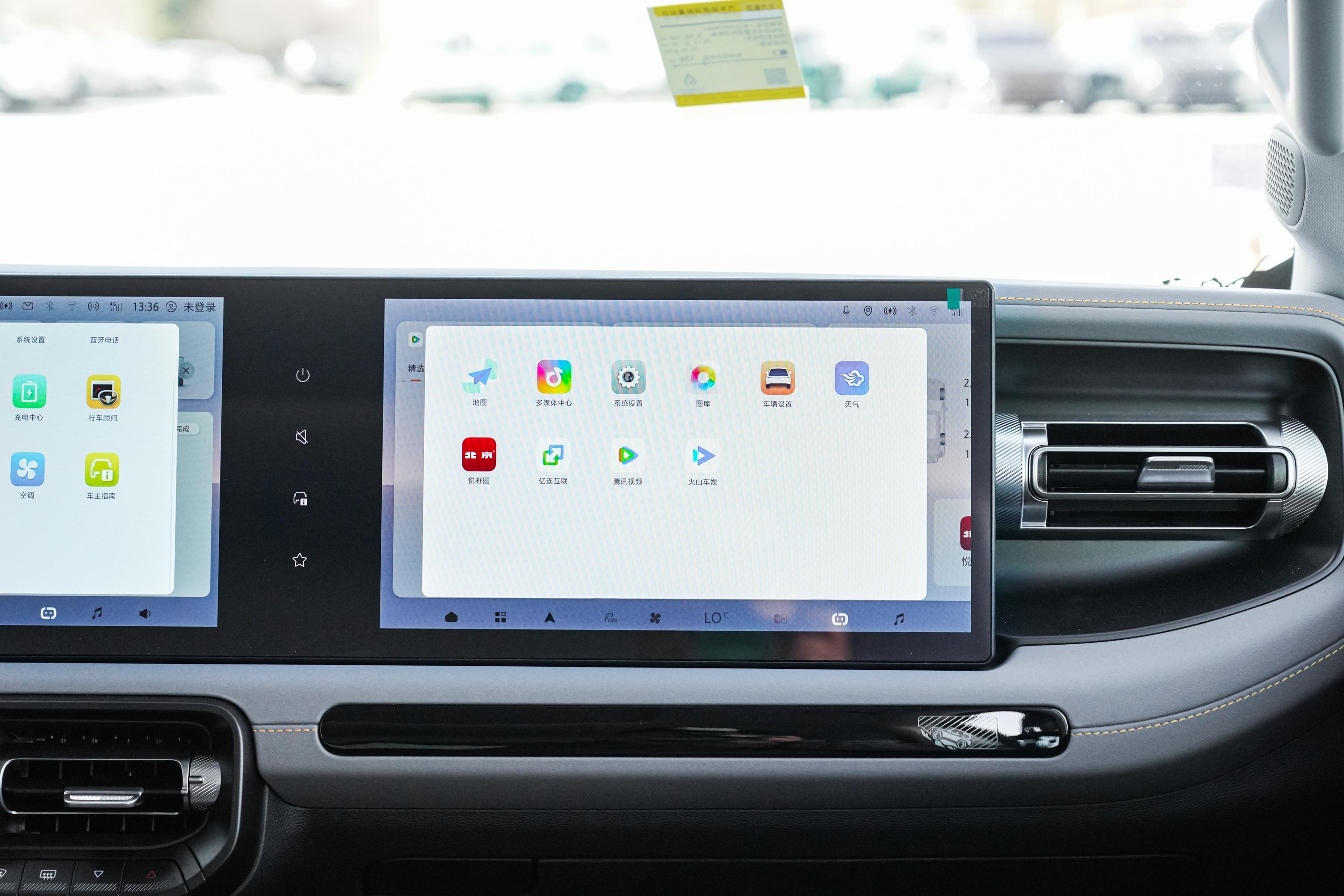 【北京BJ40 增程版1.5T 152km 魔核电驱进阶版副驾驶位图片-汽车图片大全】-易车