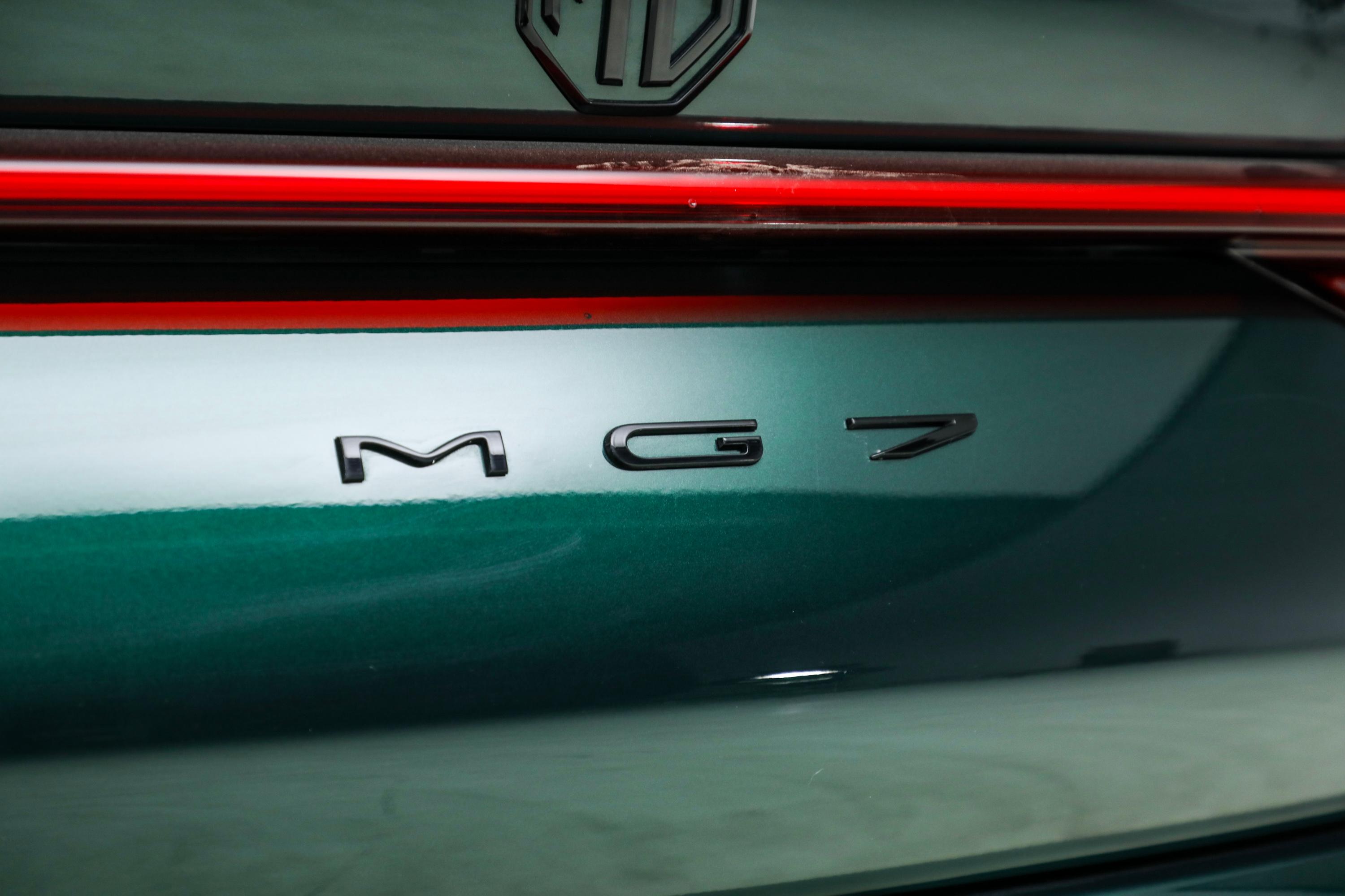 【MG72.0T 自动Trophy+超级智驾版外观细节图片-汽车图片大全】-易车