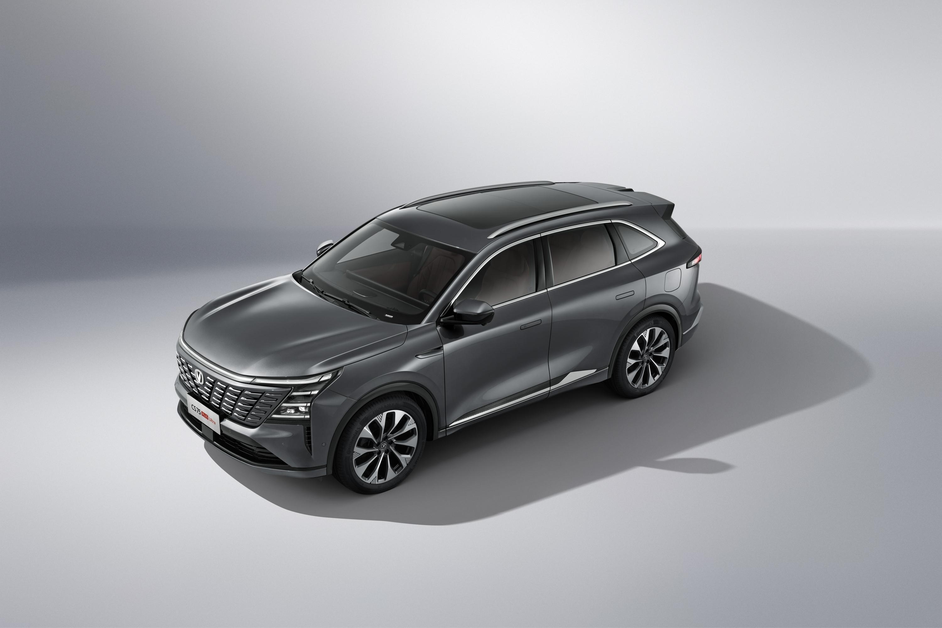 【长安CS75PLUS第四代 Ultra 2.0T 新蓝鲸智慧智擎型图片-汽车图片大全】-易车