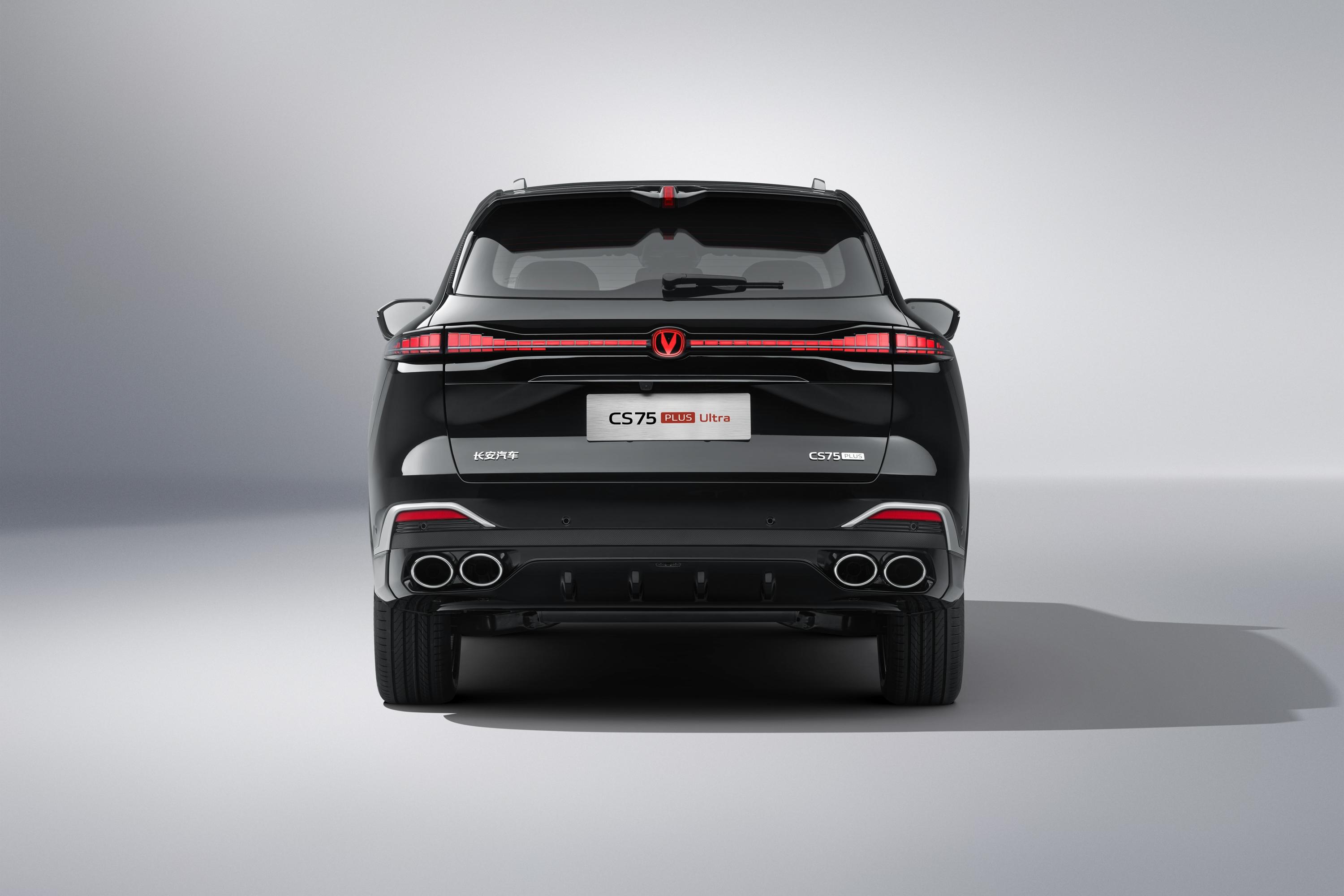 【长安CS75PLUS第四代 Ultra 2.0T 新蓝鲸智慧智擎型图片-汽车图片大全】-易车