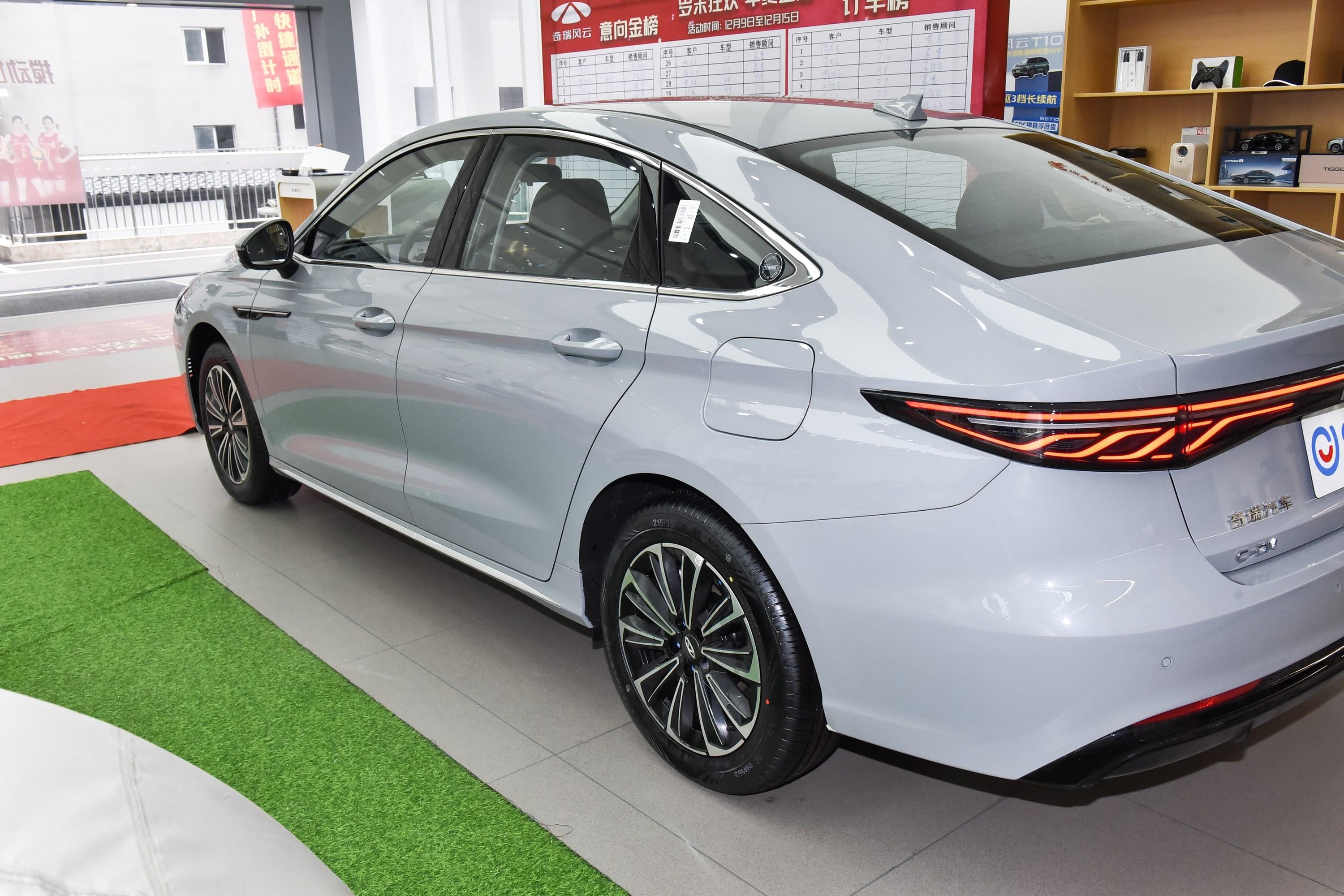 【风云A8L1.5T 145km 标准型外观细节图片-汽车图片大全】-易车