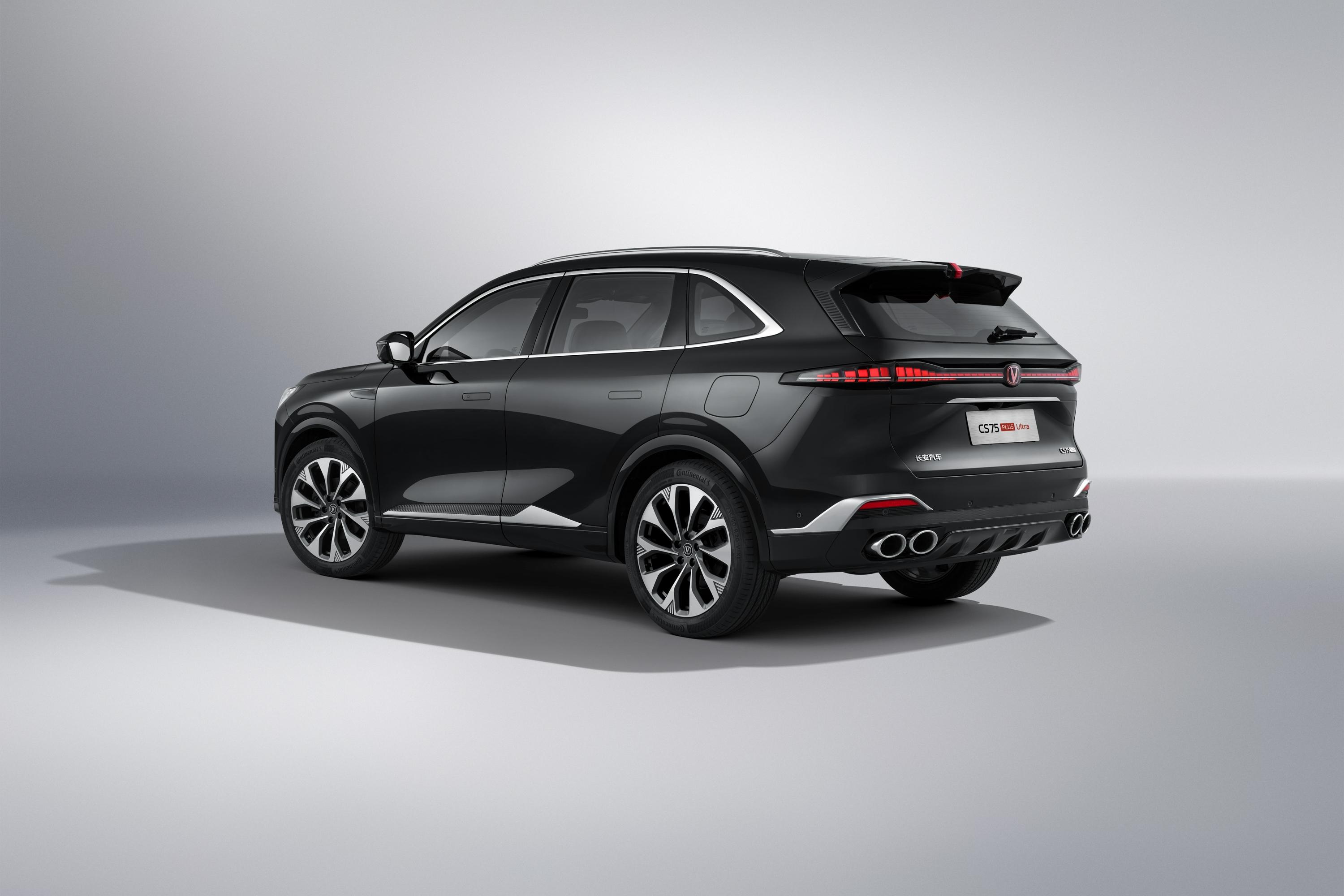 【长安CS75PLUS第四代 Ultra 2.0T 新蓝鲸智慧智擎型图片-汽车图片大全】-易车