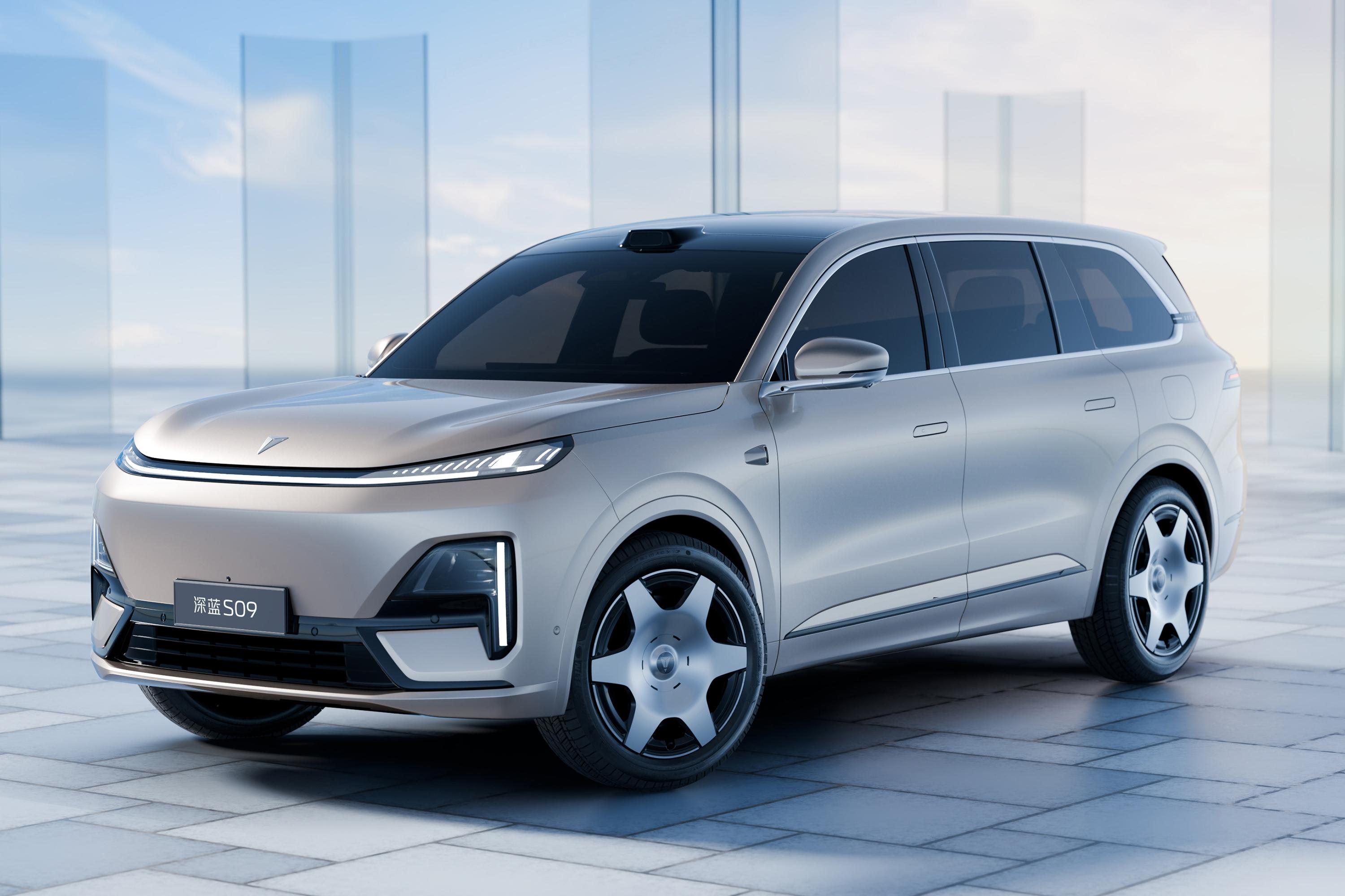 【深蓝S09220km 后驱Ultra+版图片-汽车图片大全】-易车