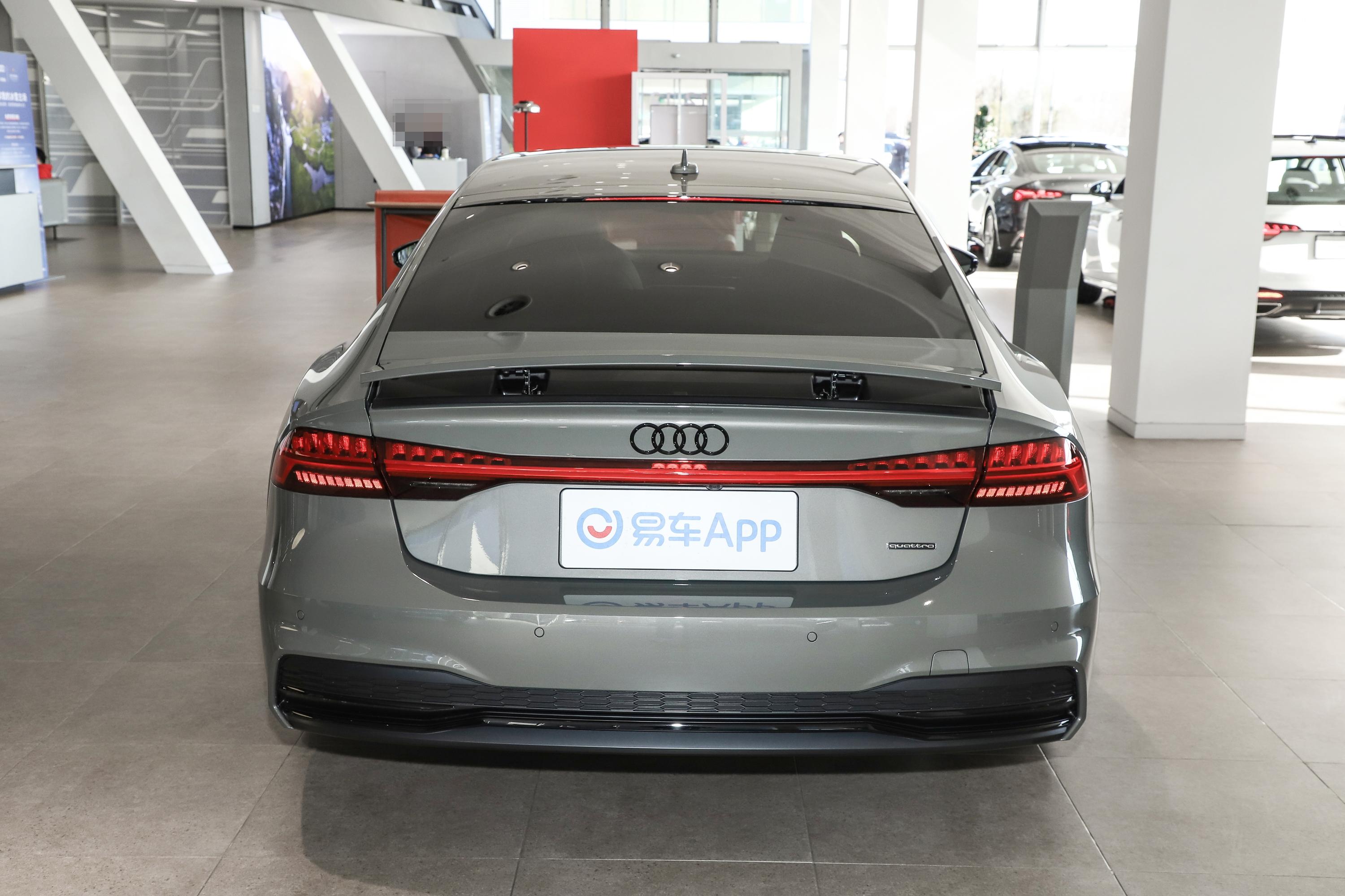 【奥迪A755 TFSI quattro 尊享型正后水平图片-汽车图片大全】-易车