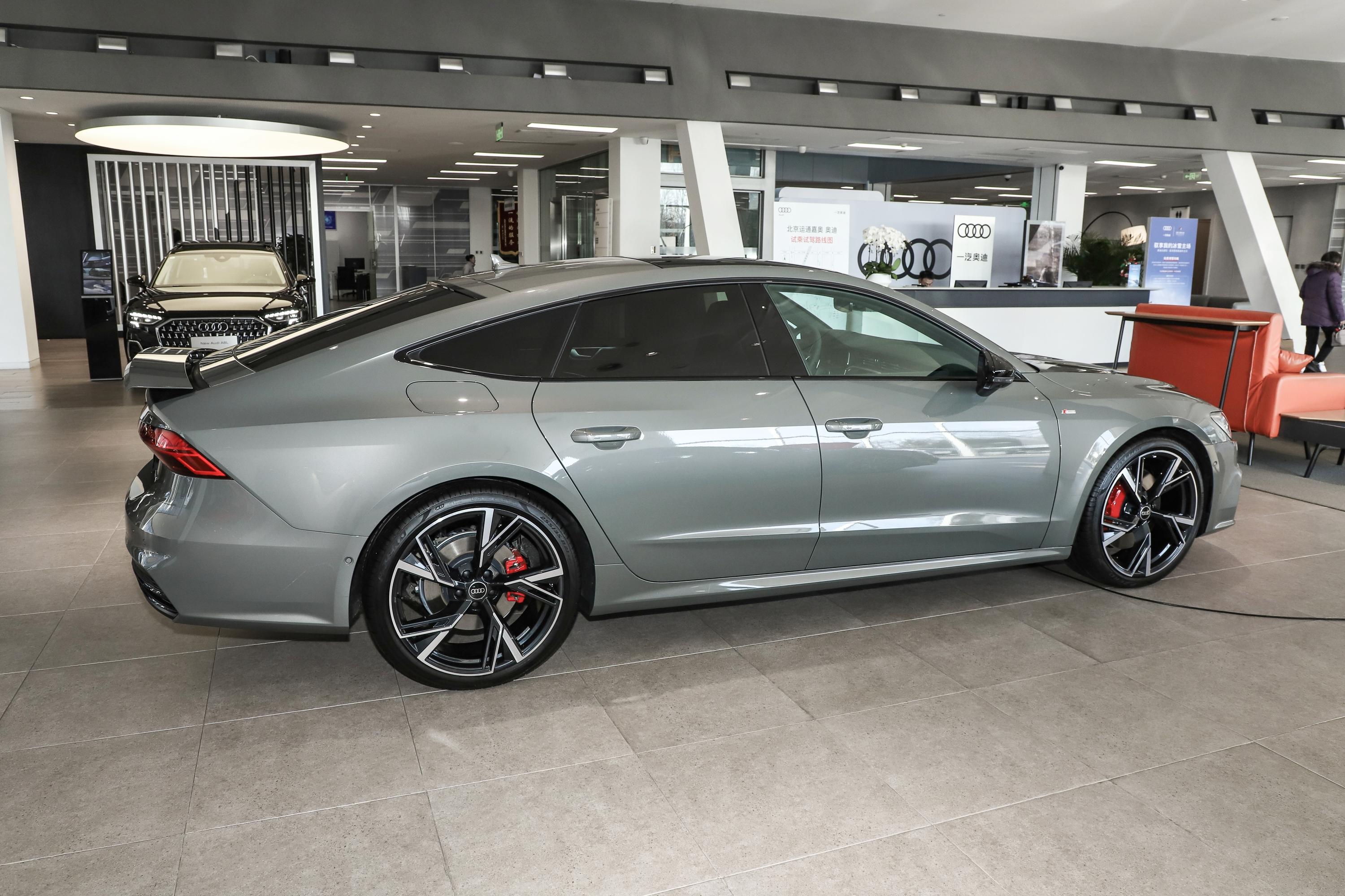 【奥迪A755 TFSI quattro 尊享型正侧车头向右水平图片-汽车图片大全】-易车