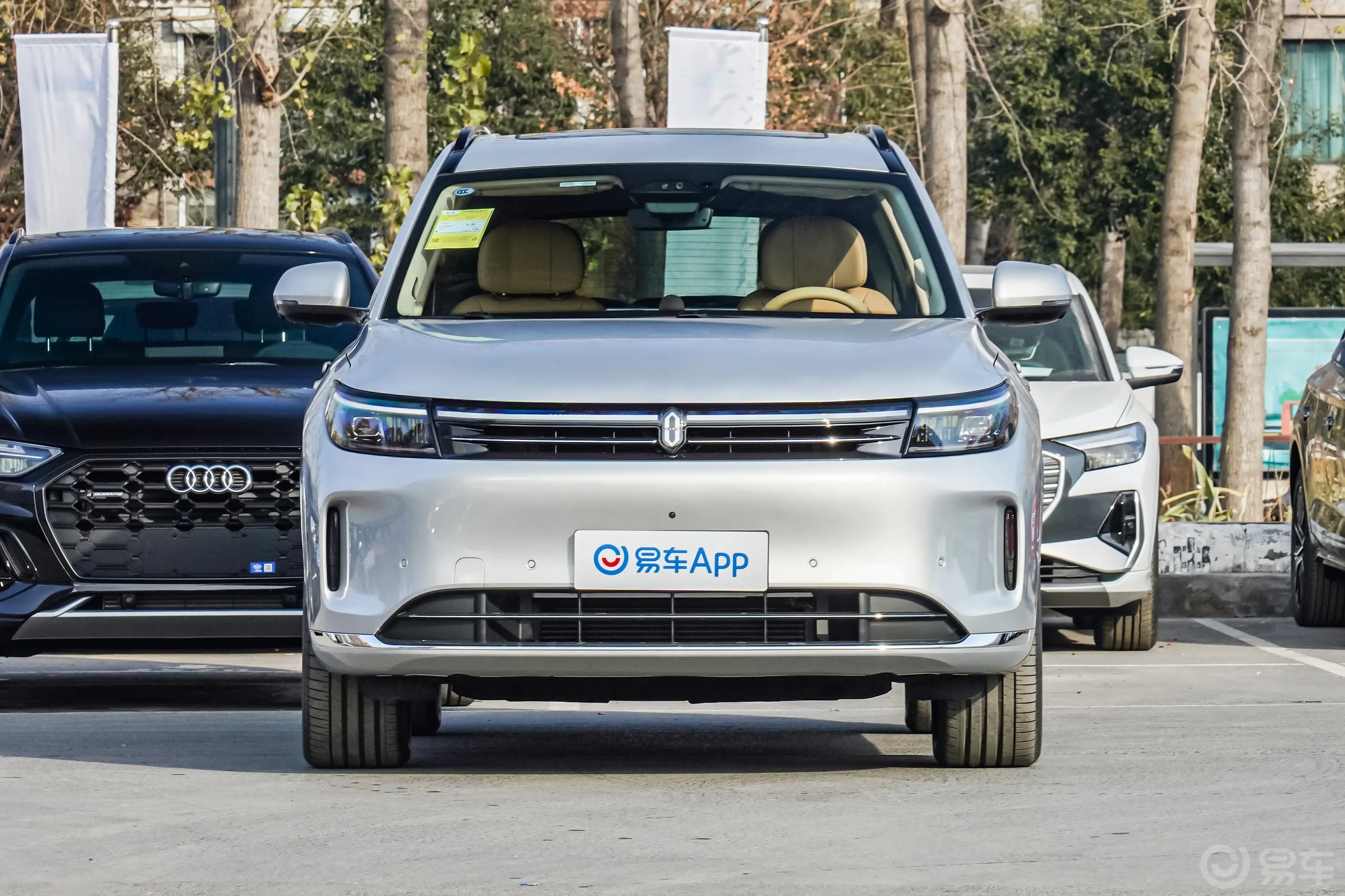 【问界M71.5T 230km 后驱Pro智驾版 6座正前水平图片-汽车图片大全】-易车